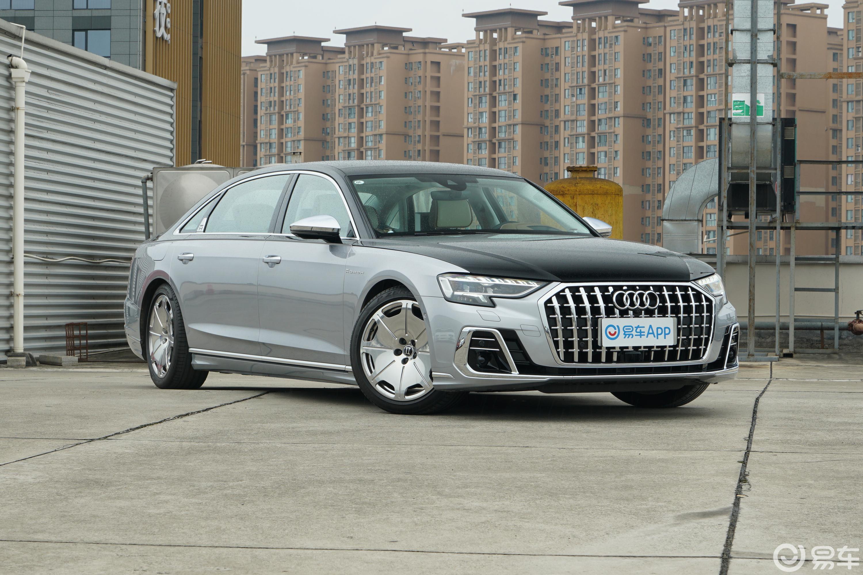 【奥迪A8A8L Horch 创始人版 双色典藏型侧前45度车头向右水平图片-汽车图片大全】-易车