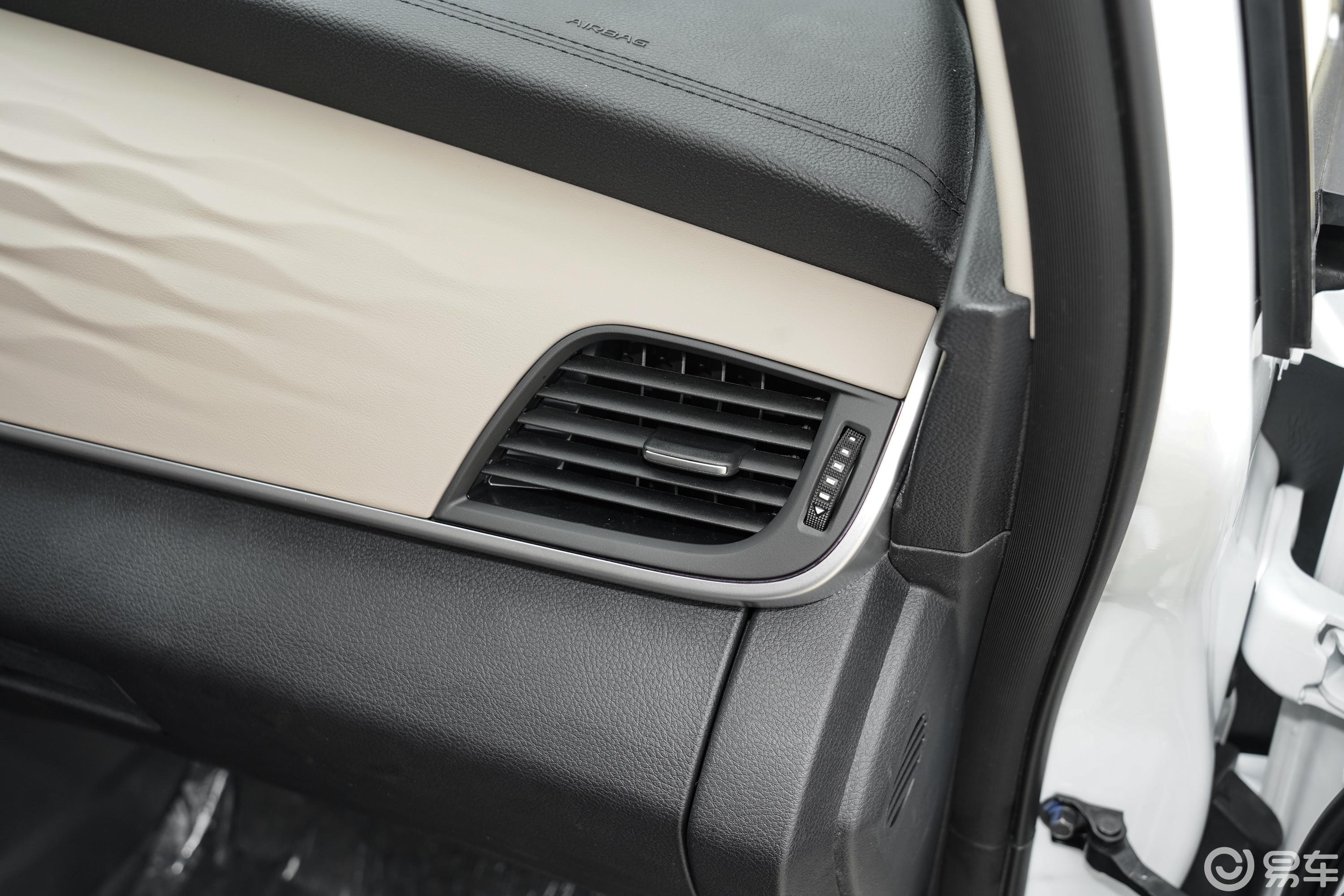 【宋MAX新能源DM-i 1.5L 105KM 尊荣型中控图片-汽车图片大全】-易车