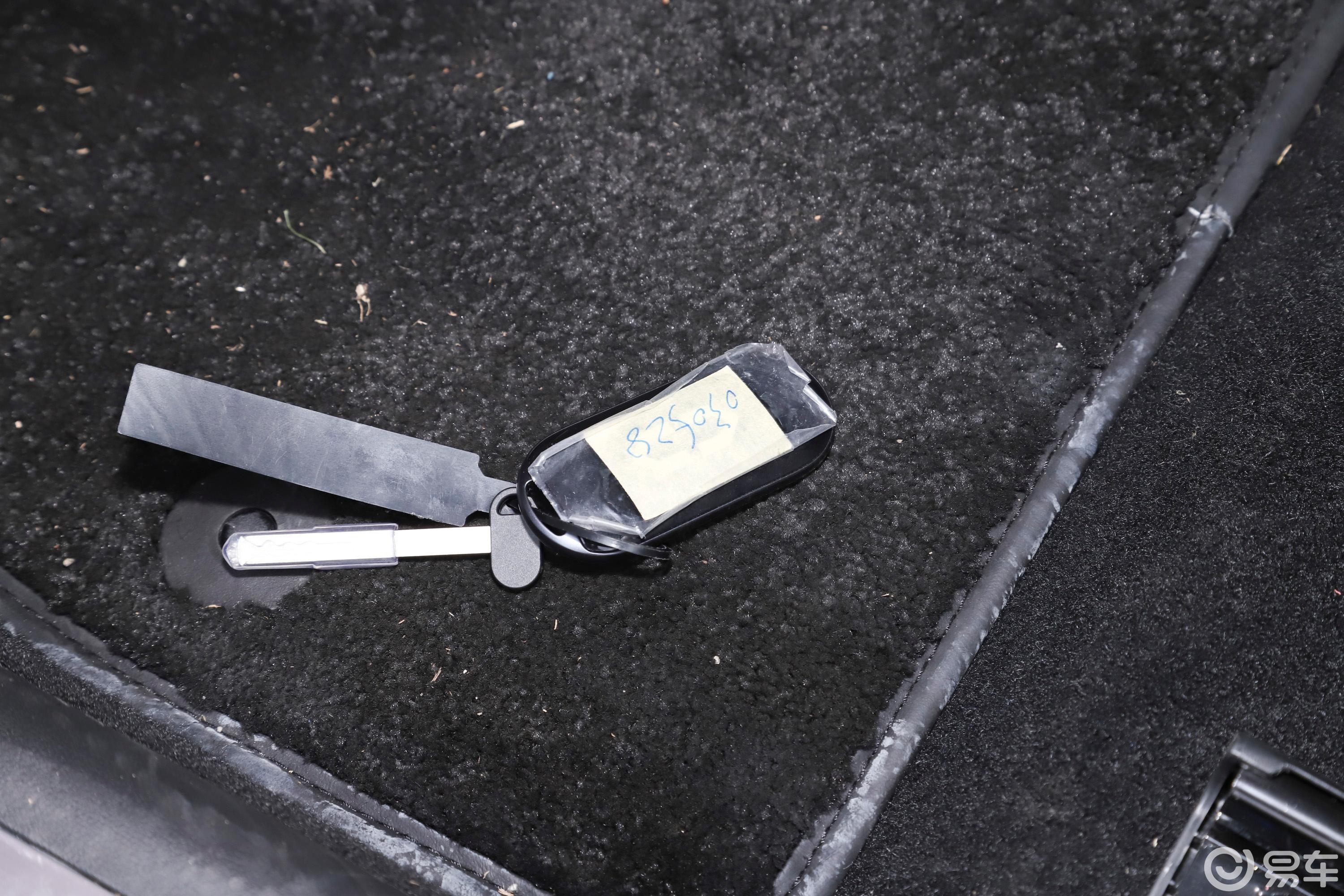 【问界M5纯电版 620km 后驱标准版中控图片-汽车图片大全】-易车