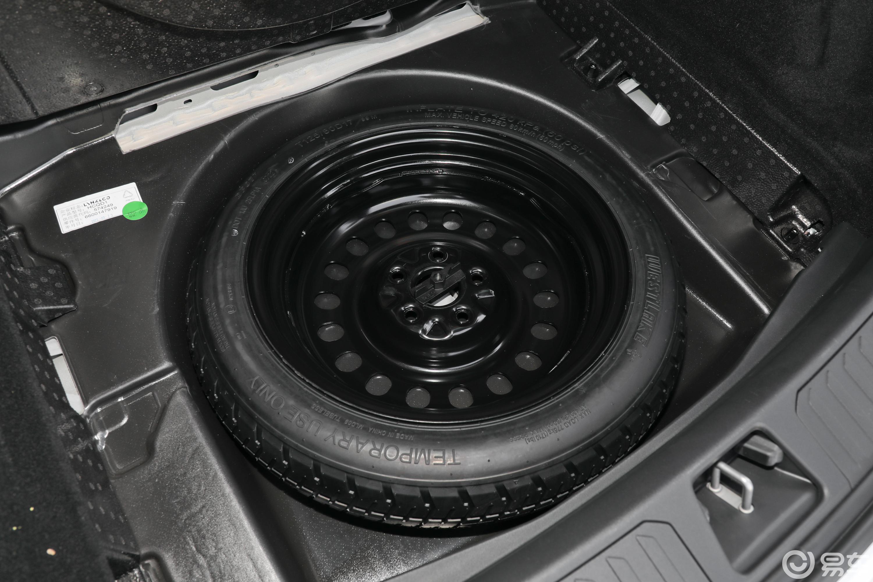 【领克06Remix 1.5T 型Plus备胎图片-汽车图片大全】-易车