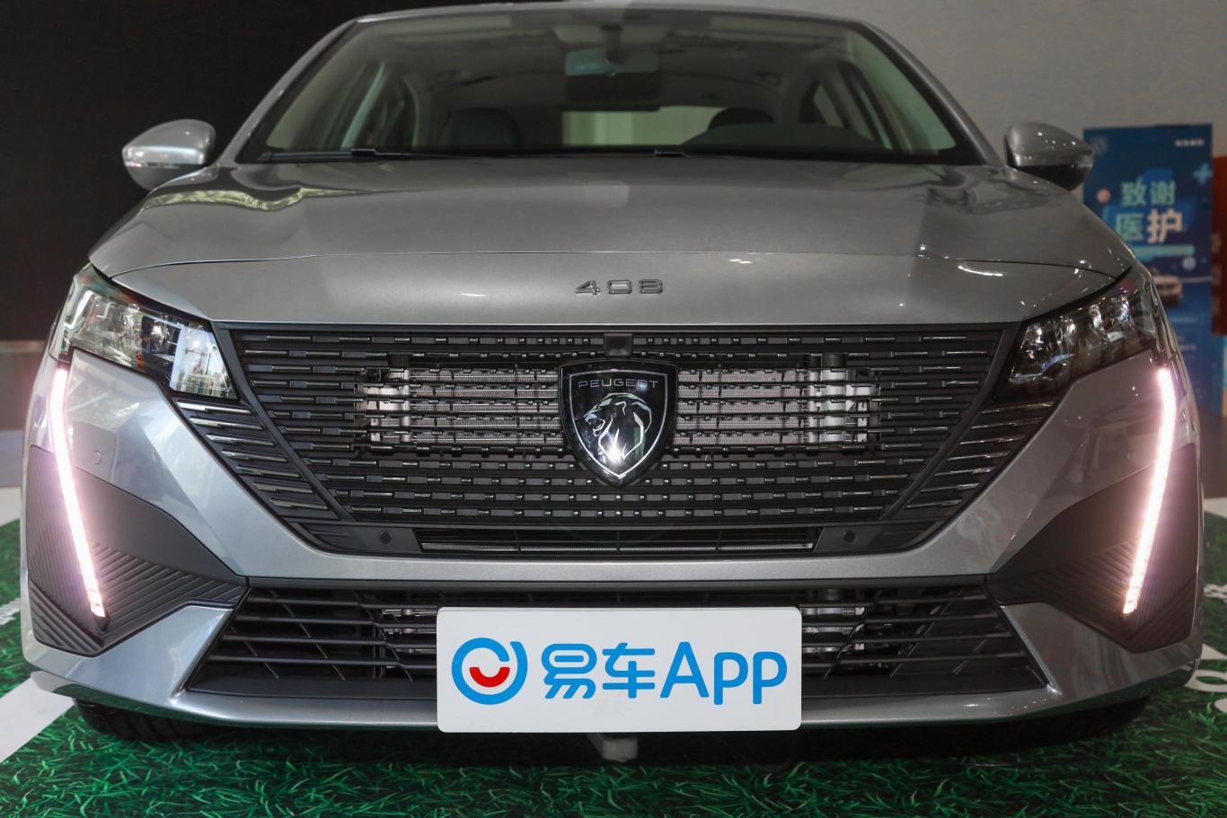 【标致4081.6T 追光版外观细节图片-汽车图片大全】-易车