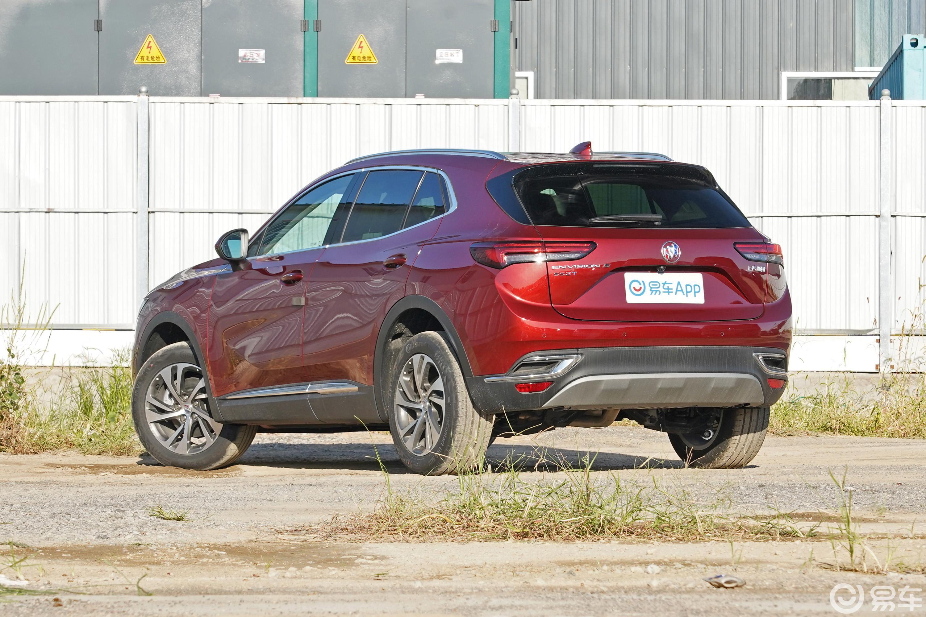 【昂科威改款 昂科威S 552T 两驱豪华型侧后45度车头向左水平图片-汽车图片大全】-易车