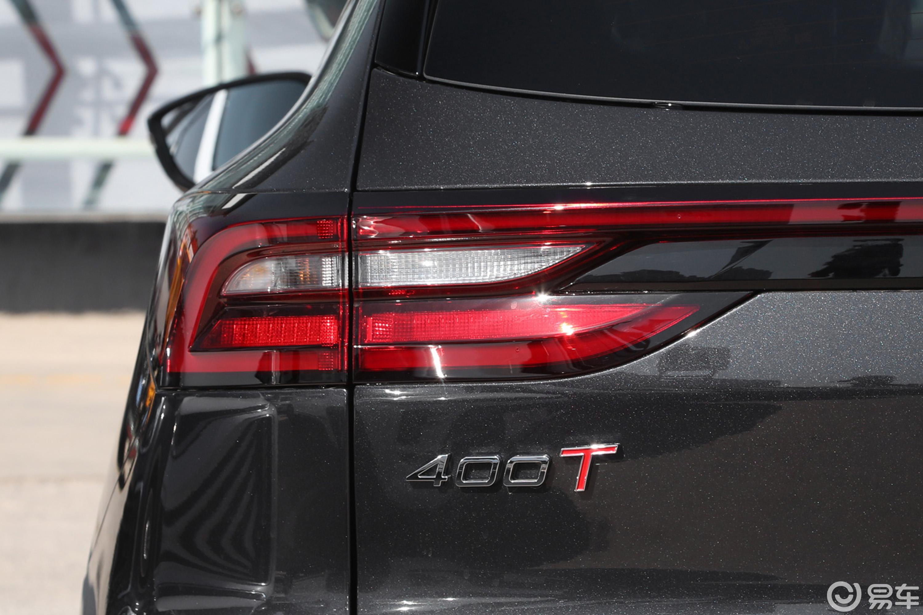 【2023款 凌云S 400T 四驱CCPC冠军版外观图片-汽车图片大全】-易车
