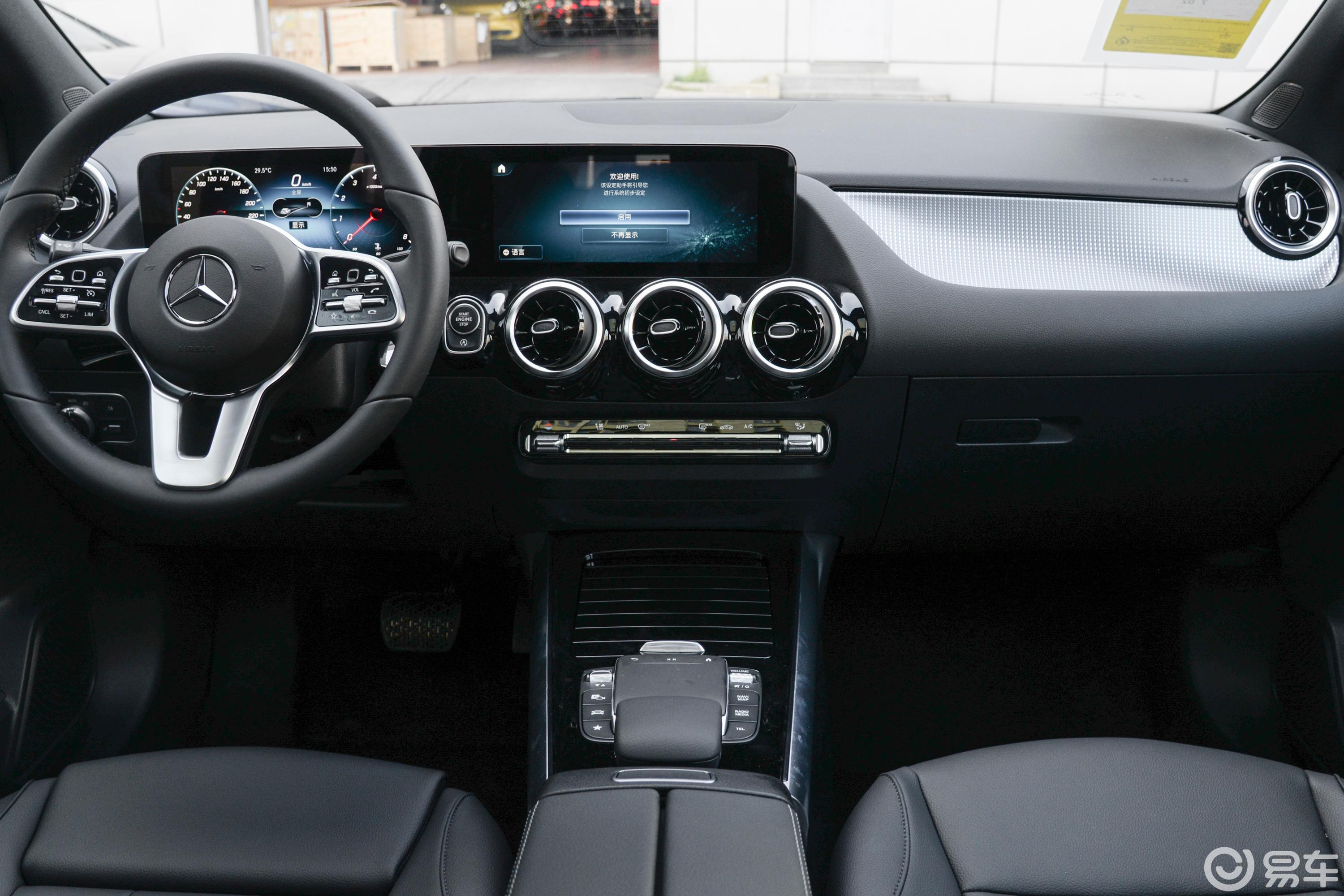 【奔驰B级B200 时尚型中控台整体图片-汽车图片大全】-易车