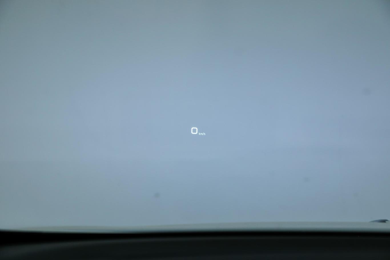 【红旗HQ92.0T 智联旗领版抬头显示图片-汽车图片大全】-易车