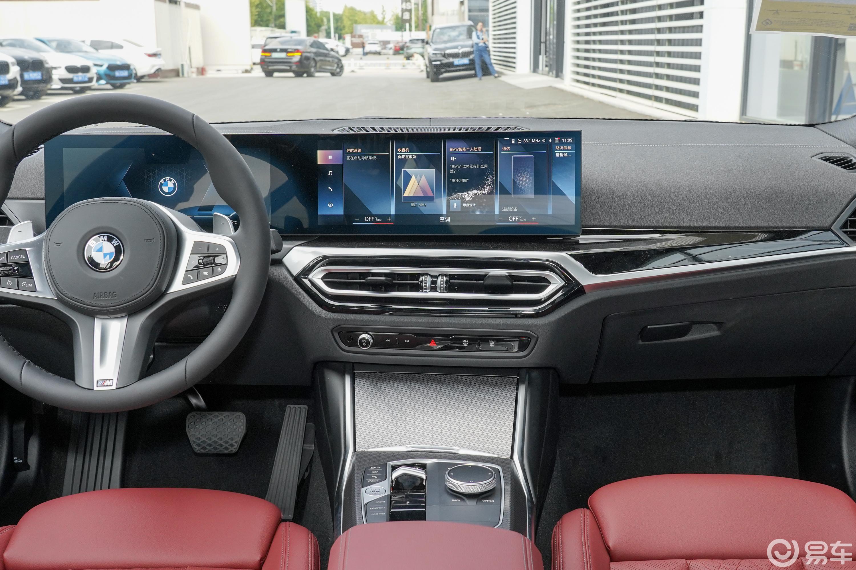 【宝马3系325i M运动曜夜套装中控台整体图片-汽车图片大全】-易车