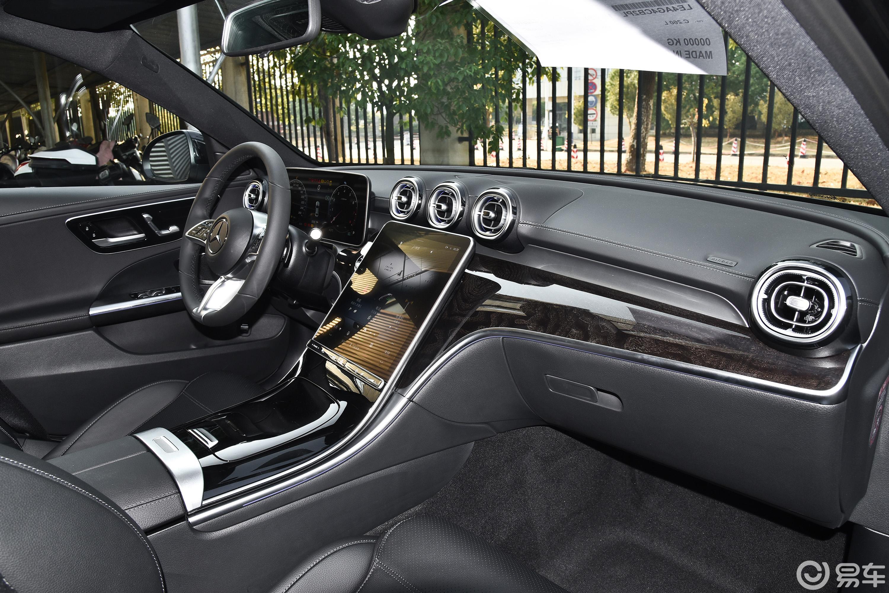 【奔驰C级C 260 L内饰全景副驾驶员方向图片-汽车图片大全】-易车