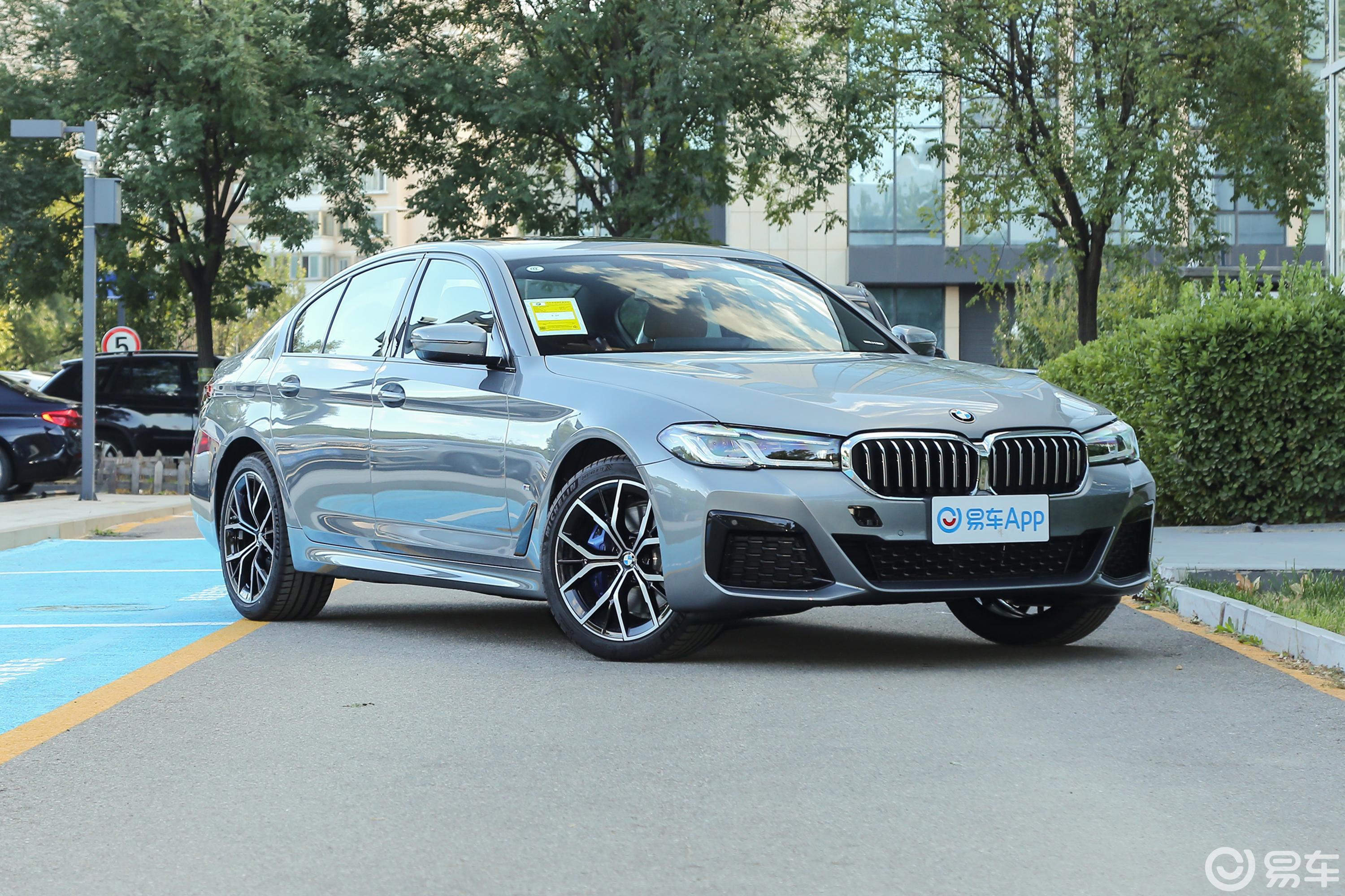 【宝马5系(进口)改款二 530i M运动套装侧前45度车头向右水平图片-汽车图片大全】-易车