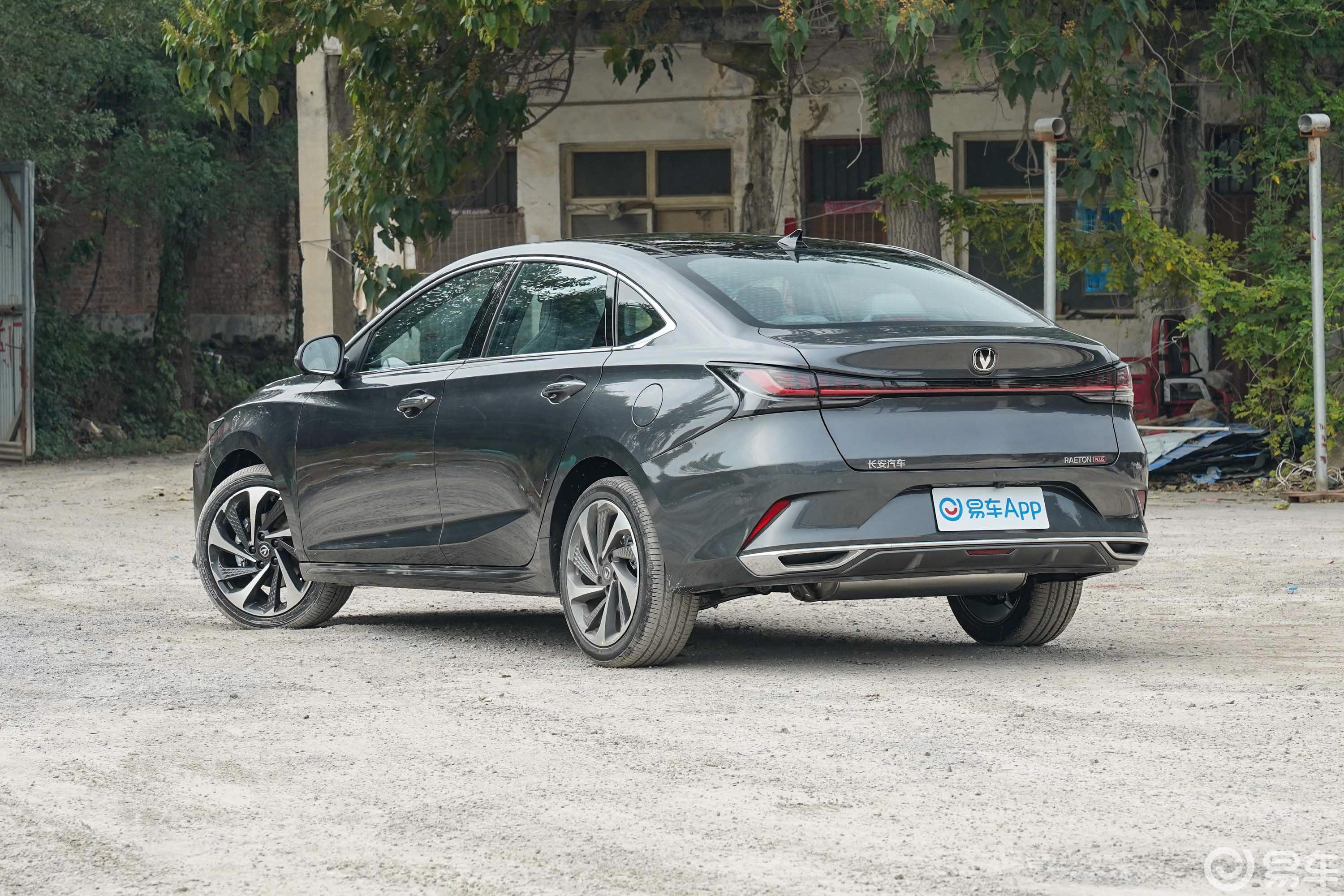 【锐程PLUS1.5T 领航型侧后45度车头向左水平图片-汽车图片大全】-易车