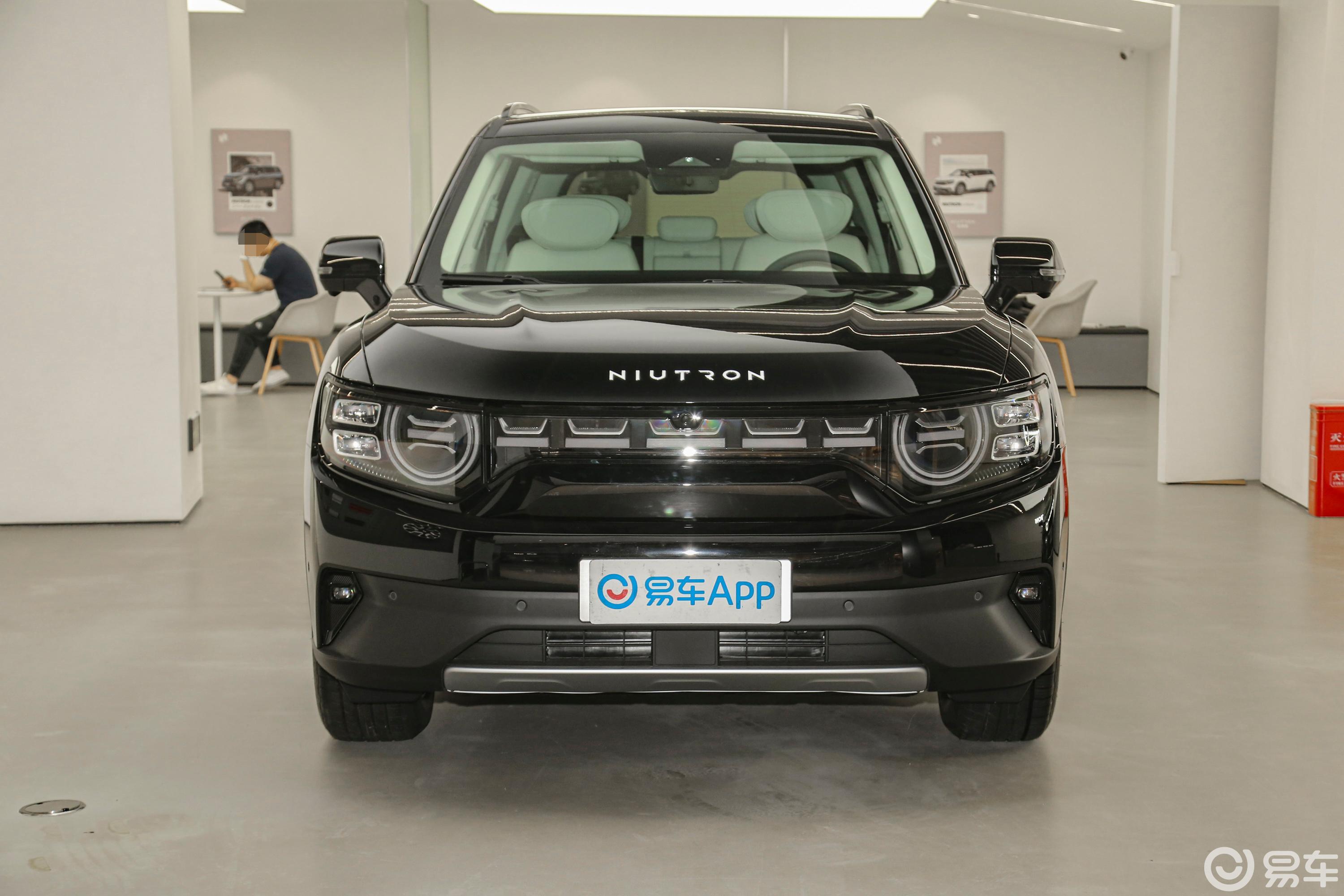 【自游家NV纯电版 440km 标准续航版正前水平图片-汽车图片大全】-易车