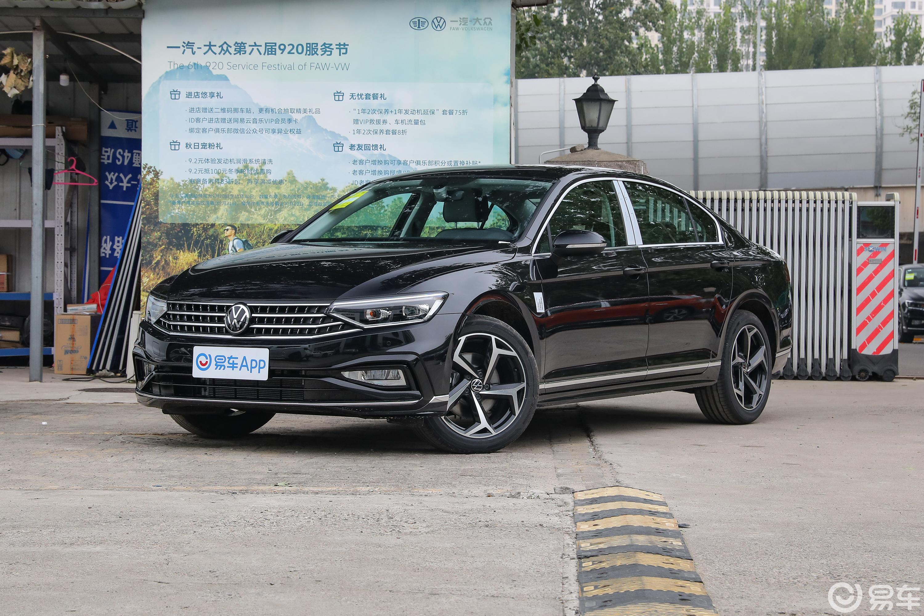 【迈腾200万辆纪念版 330TSI 领先型侧前45度车头向左水平图片-汽车图片大全】-易车