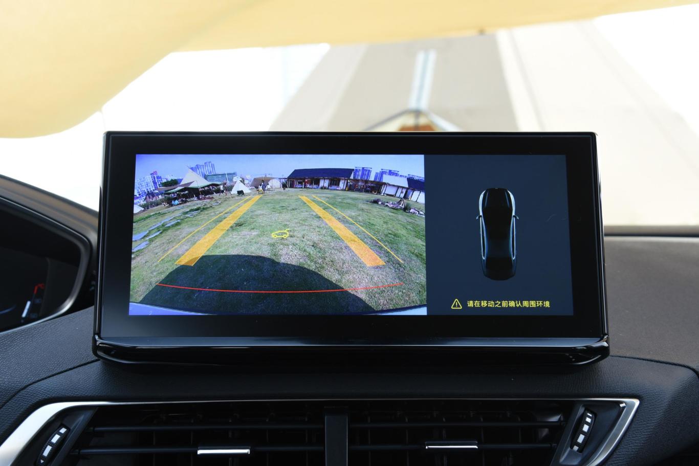 【标致5008400THP 真爱版 5座倒车影像图片-汽车图片大全】-易车