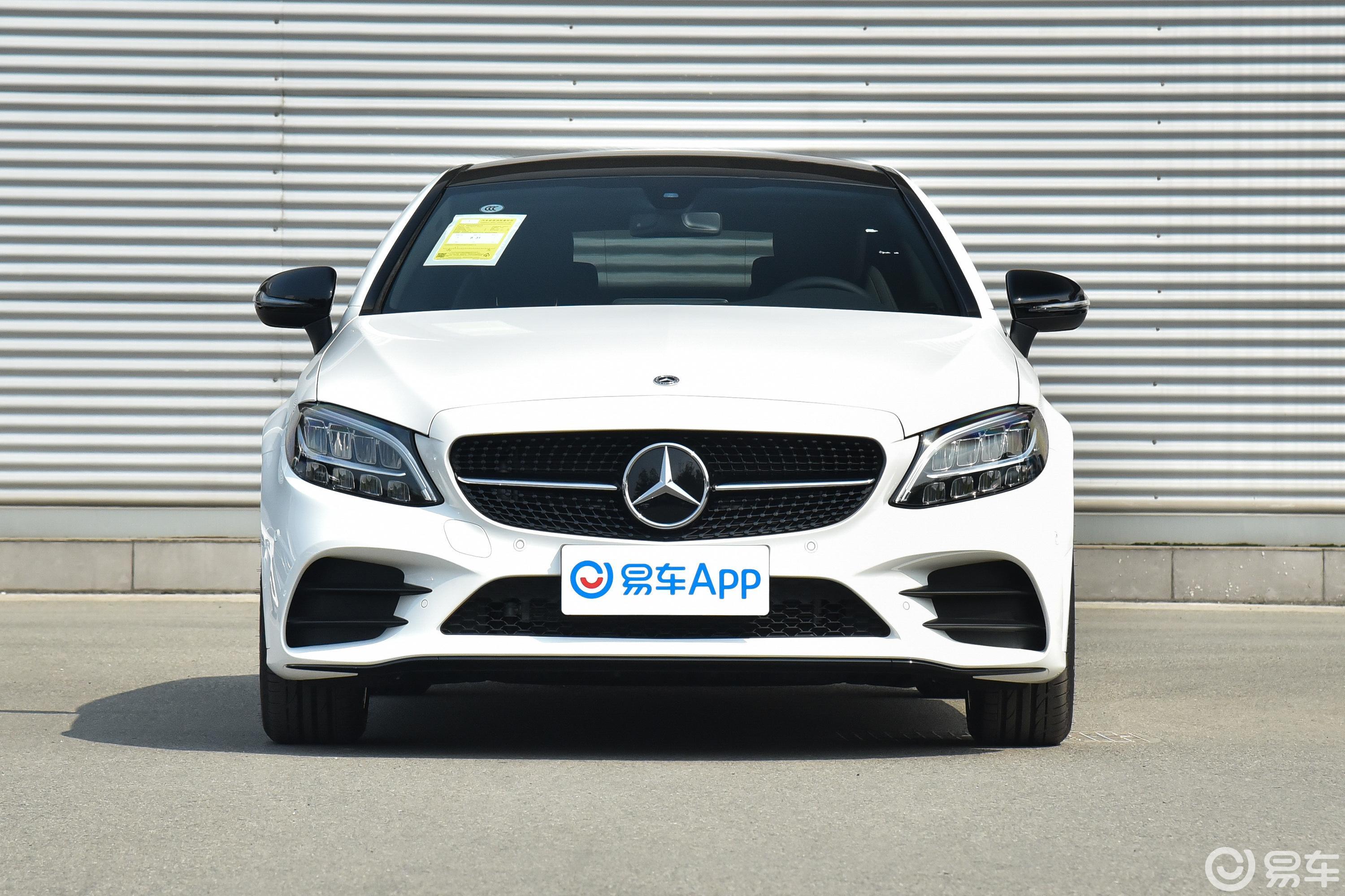 【奔驰C级(进口)C 260 轿跑车正前水平图片-汽车图片大全】-易车