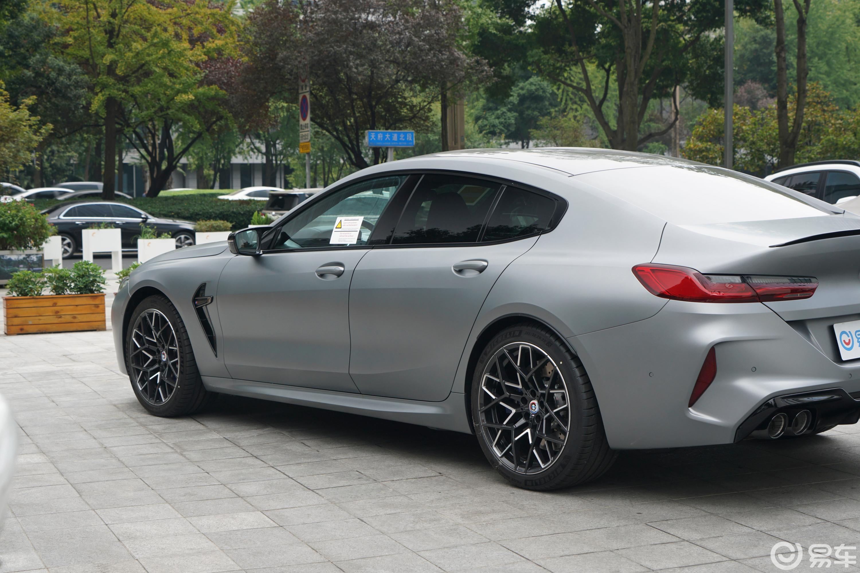 【宝马M850周年版 M8 四门轿跑车 雷霆版外观细节图片-汽车图片大全】-易车