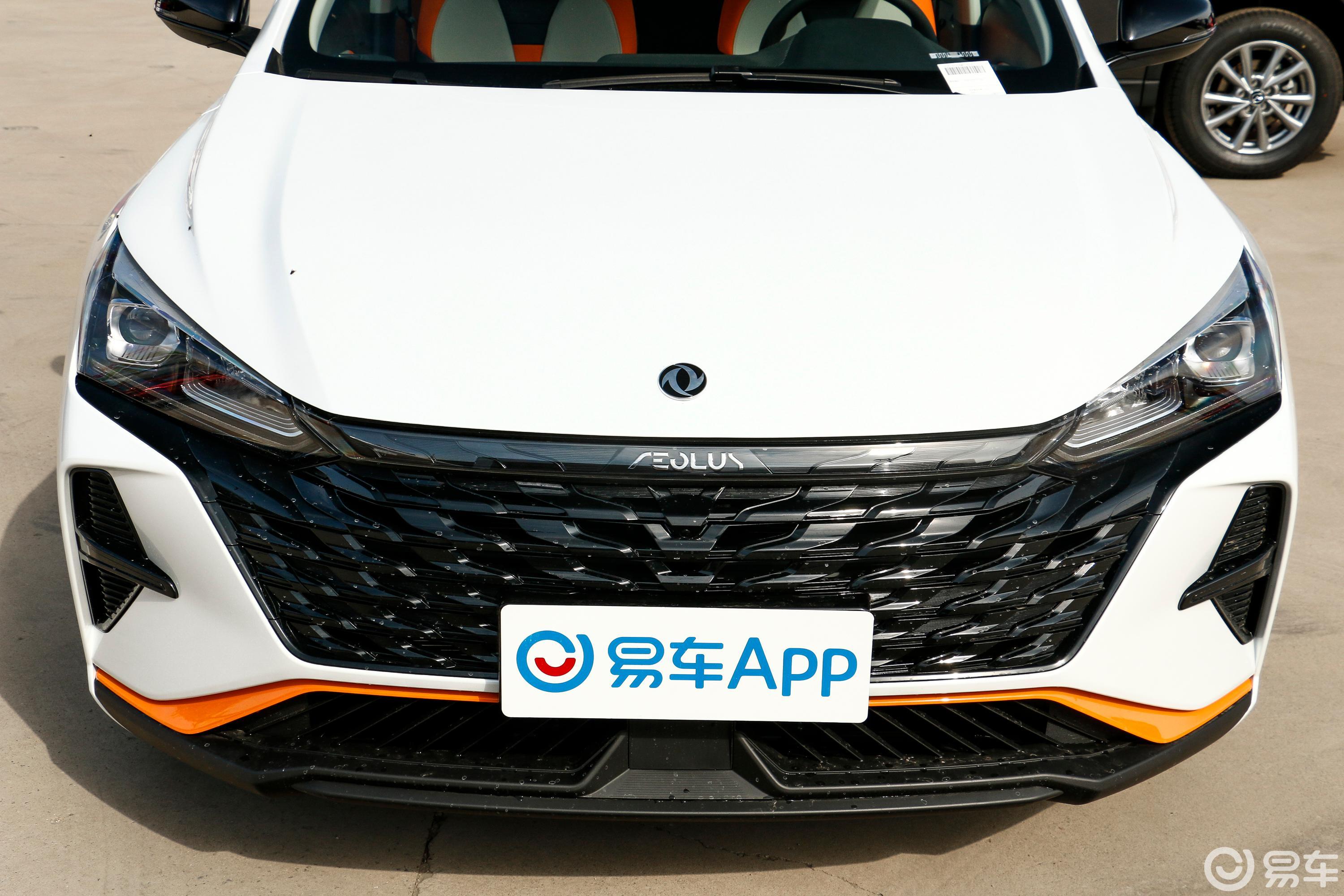 【奕炫马赫版 1.5L 手动追风版外观细节图片-汽车图片大全】-易车