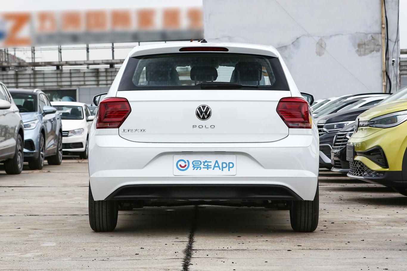 【PoloPlus 1.5L 自动纵情乐活版正后水平图片-汽车图片大全】-易车