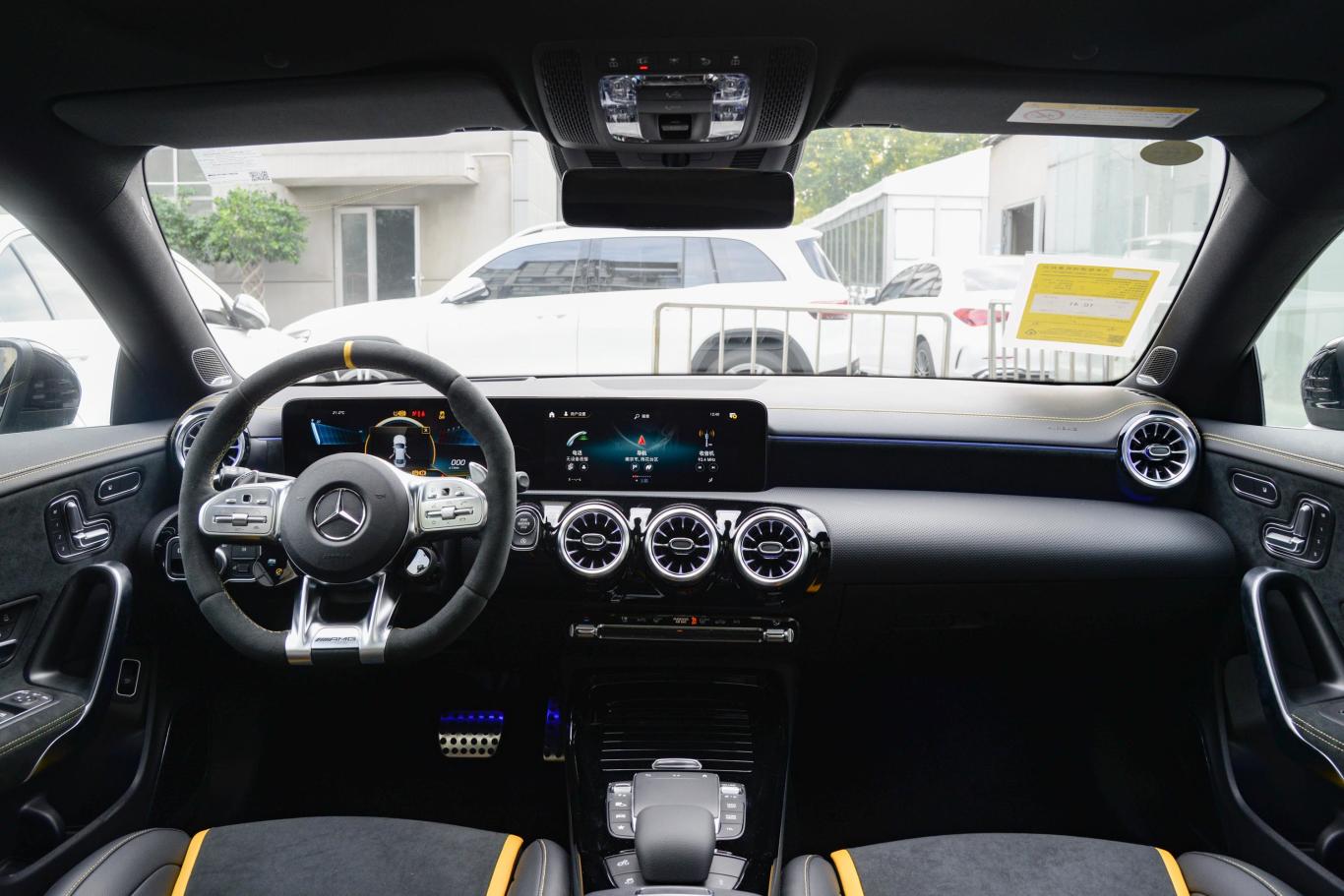 【奔驰CLA AMGAMG CLA 45 S 4MATIC+内饰全景正拍图片-汽车图片大全】-易车