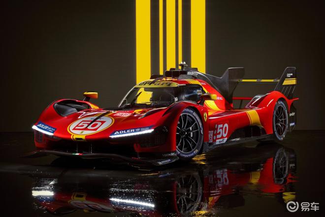 【法拉利499P】法拉利499P报价,法拉利499P图片_易车