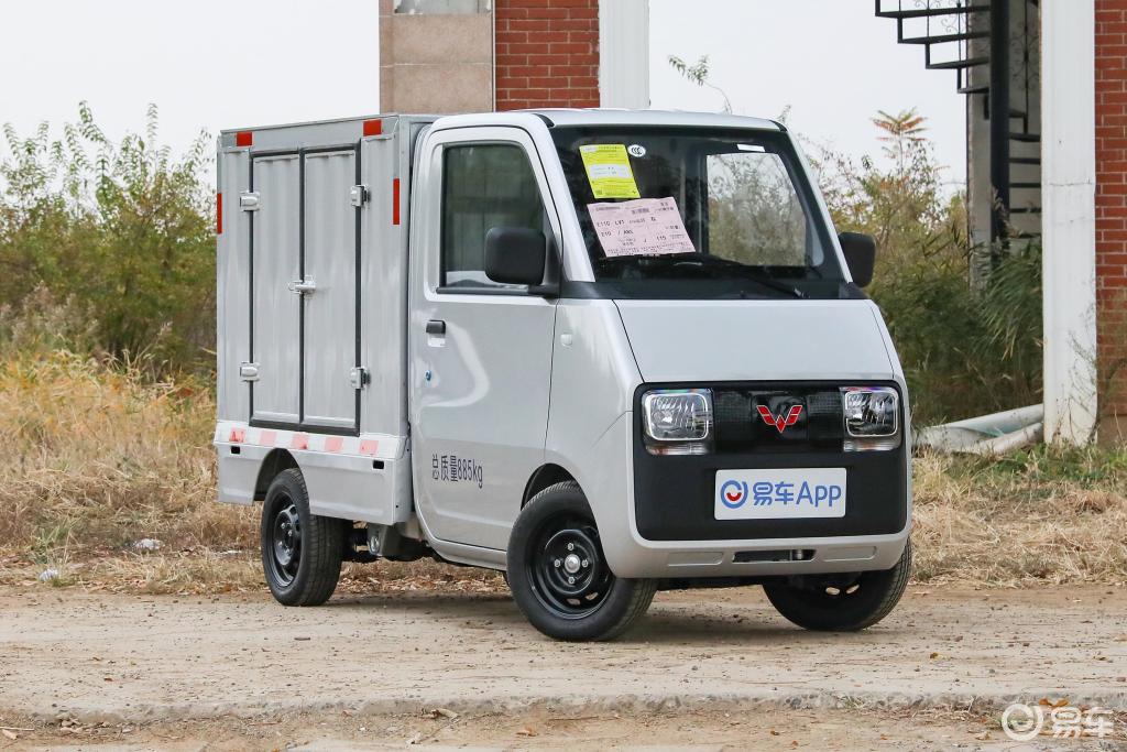 【五菱汽车五菱E10基本型】报价_图片_-参数_易车