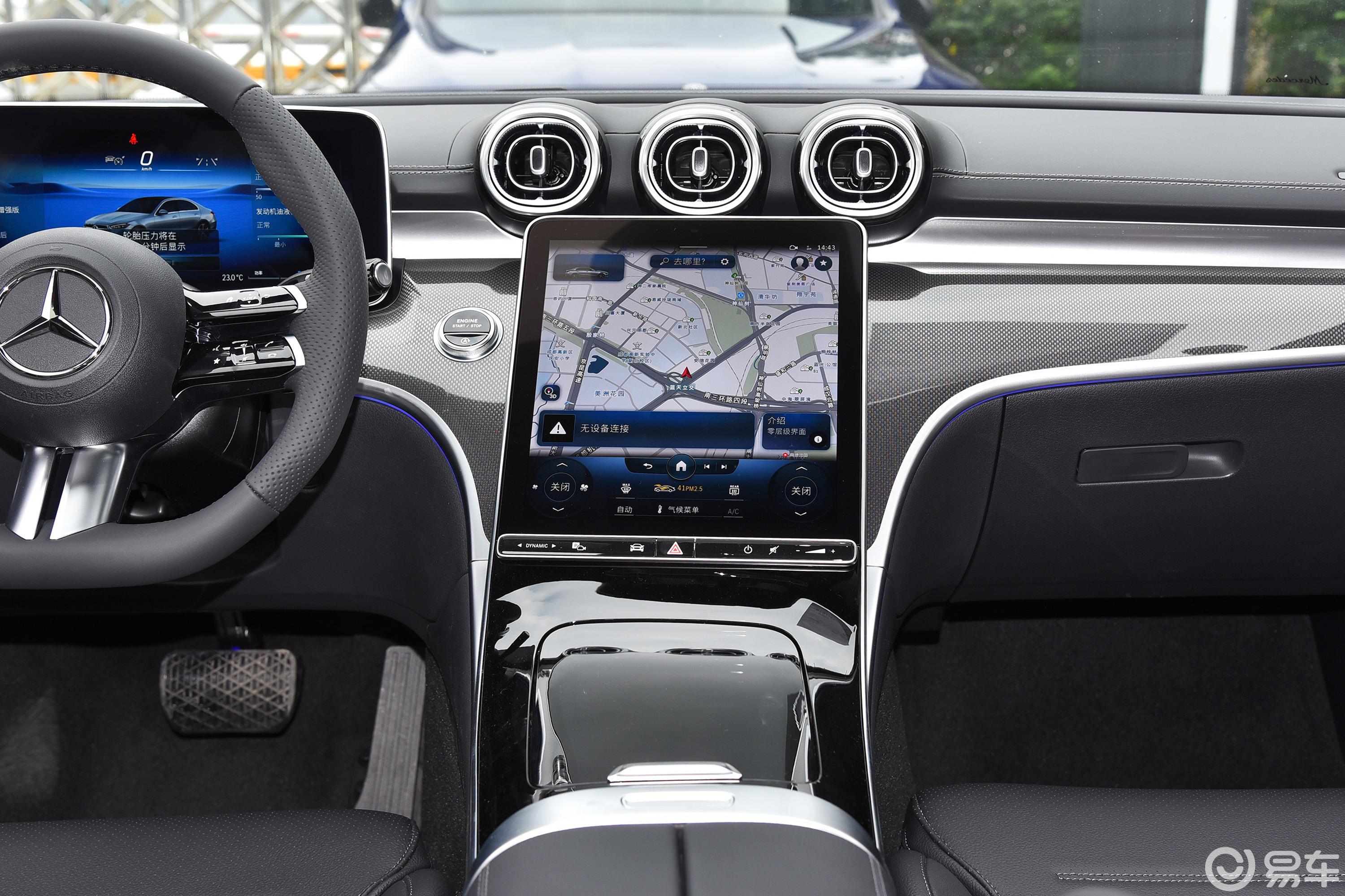 【奔驰C级C 260 L 4MATIC 运动版中控台整体图片-汽车图片大全】-易车