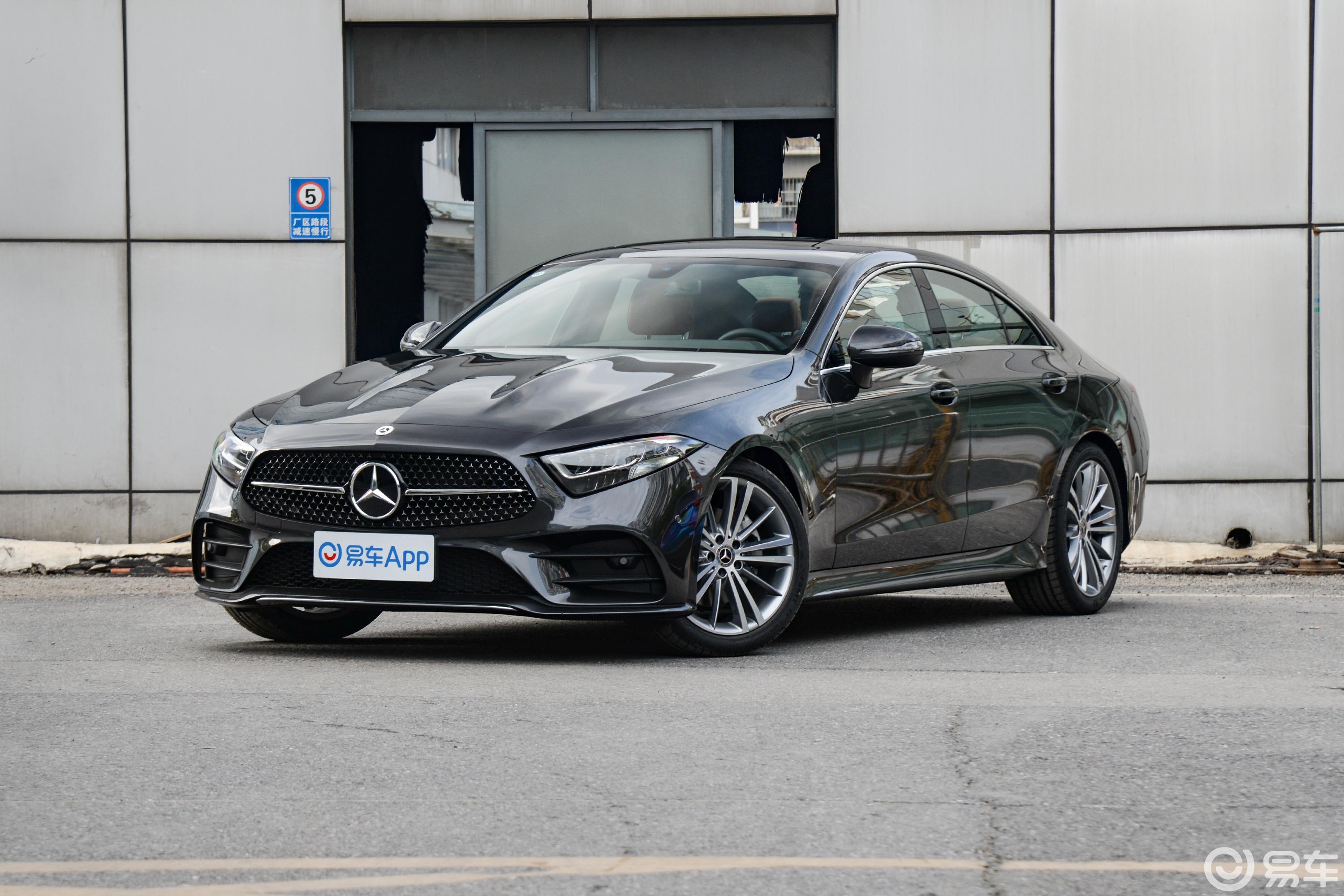 【奔驰CLS级CLS 260侧前45度车头向左水平图片-汽车图片大全】-易车