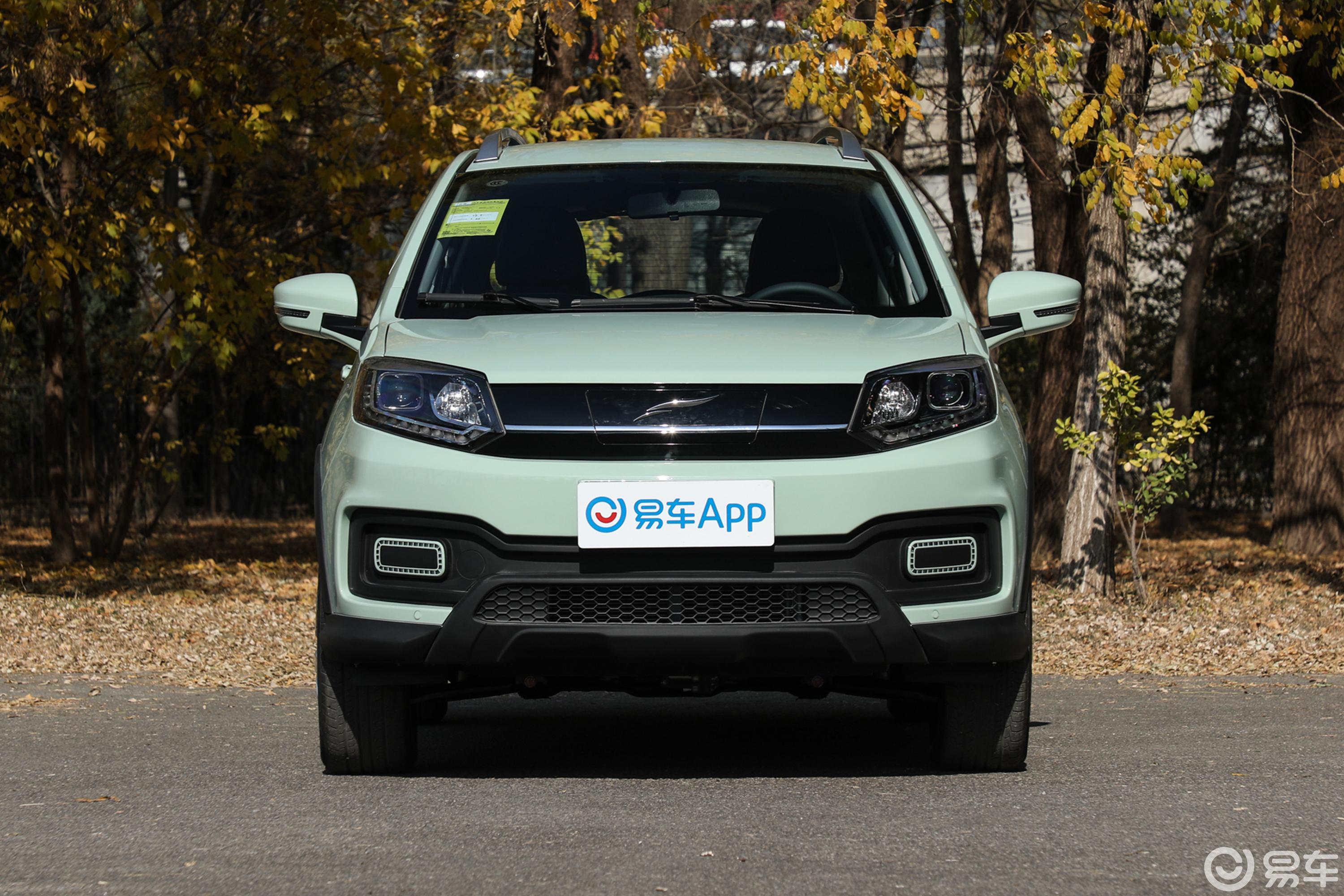 【云度π1LITE 351km 畅玩版正前水平图片-汽车图片大全】-易车