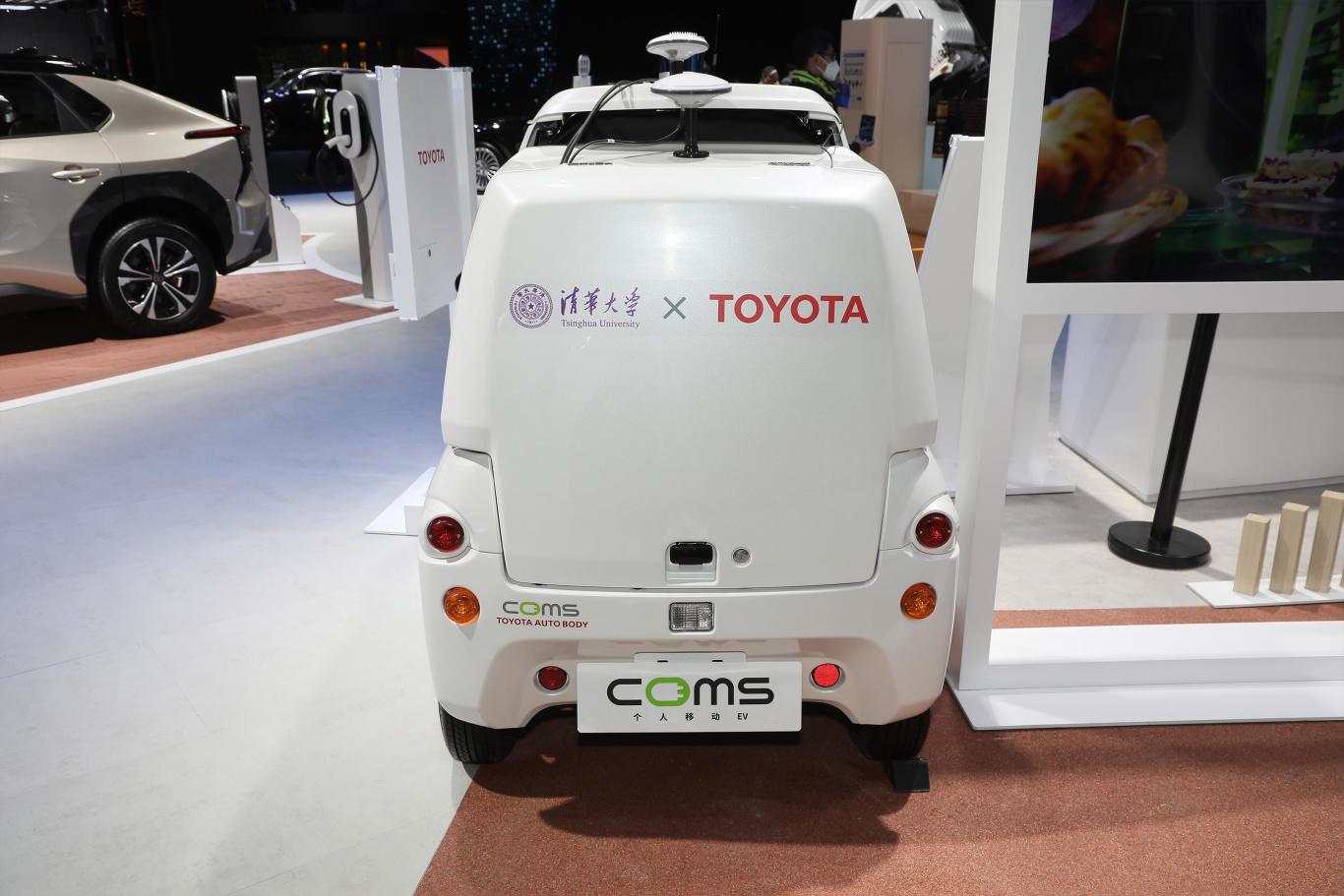 【丰田COMS顶配版正后水平图片-汽车图片大全】-易车