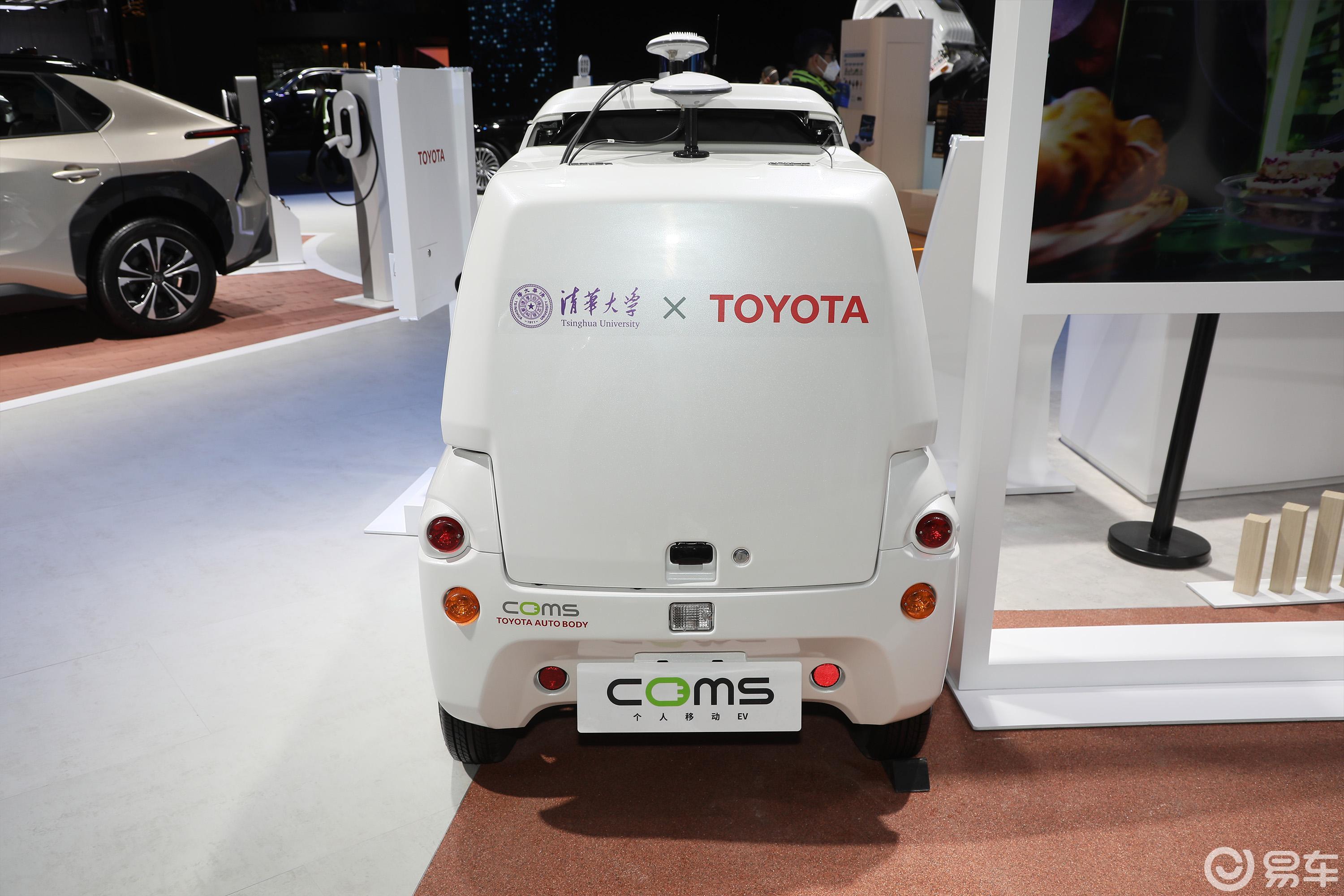 【丰田COMS顶配版正后水平图片-汽车图片大全】-易车