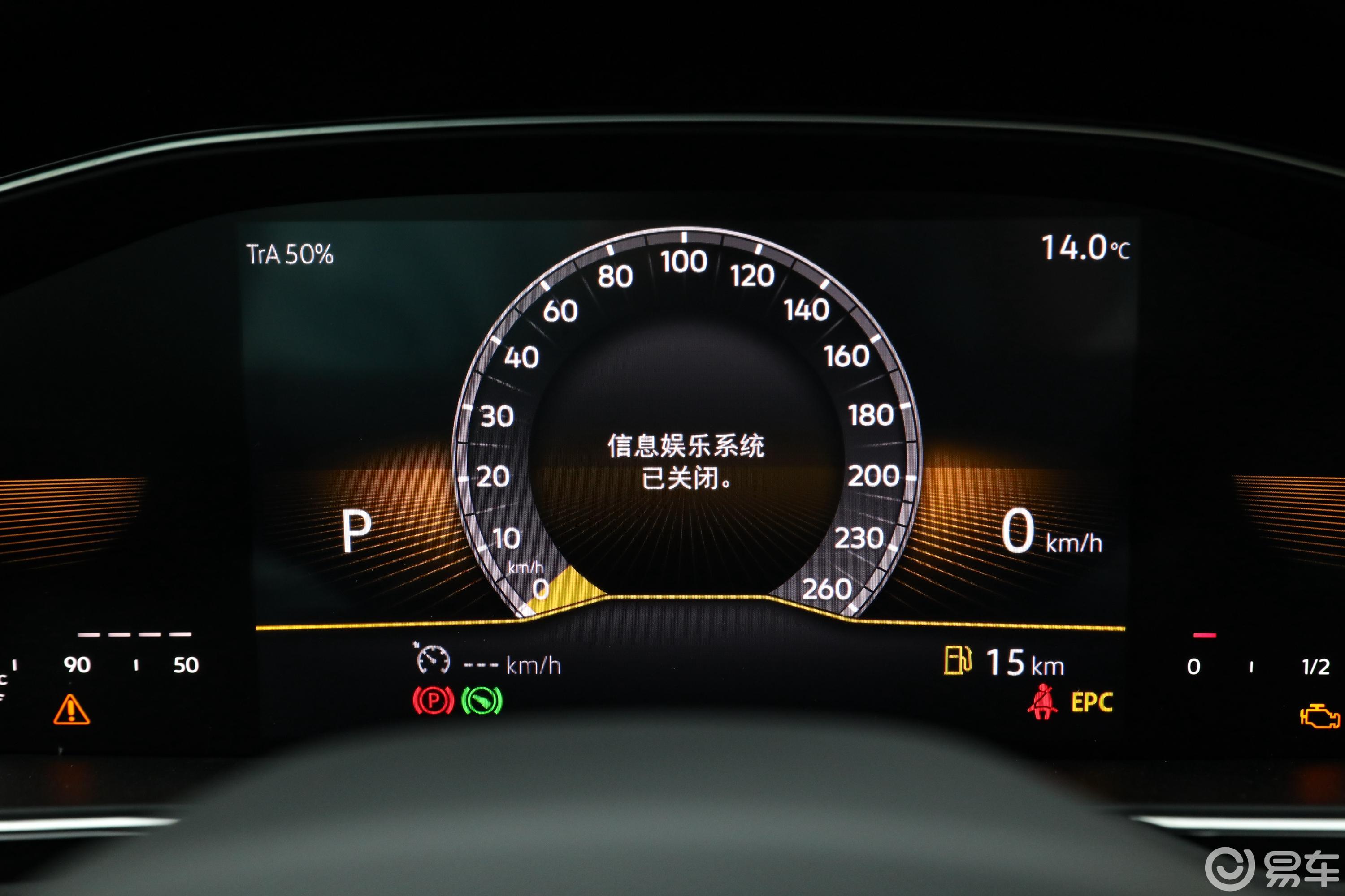 【迈腾200万辆纪念版 280TSI 领先型主驾驶位图片-汽车图片大全】-易车