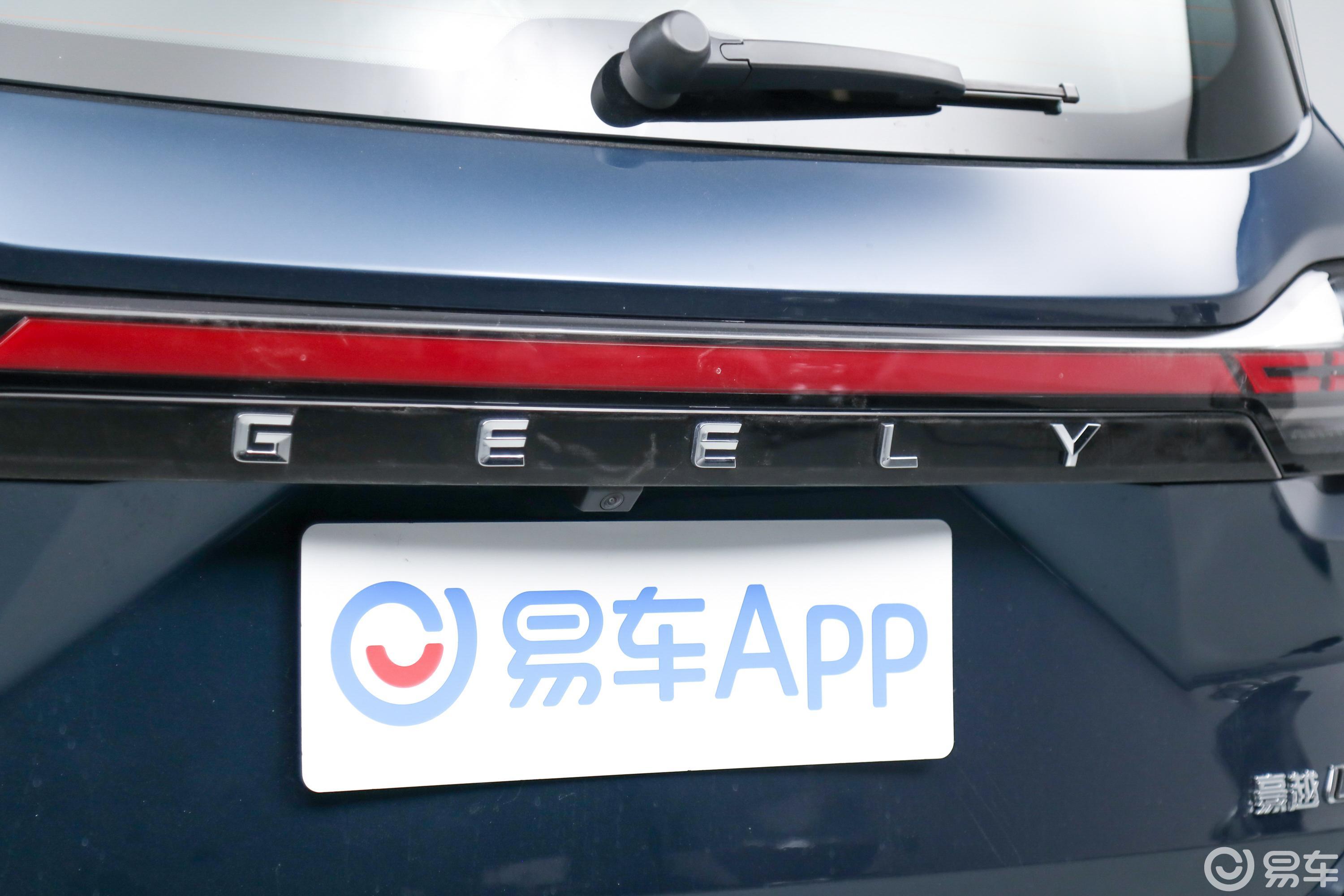 【豪越L2.0T 旗舰版外观细节图片-汽车图片大全】-易车