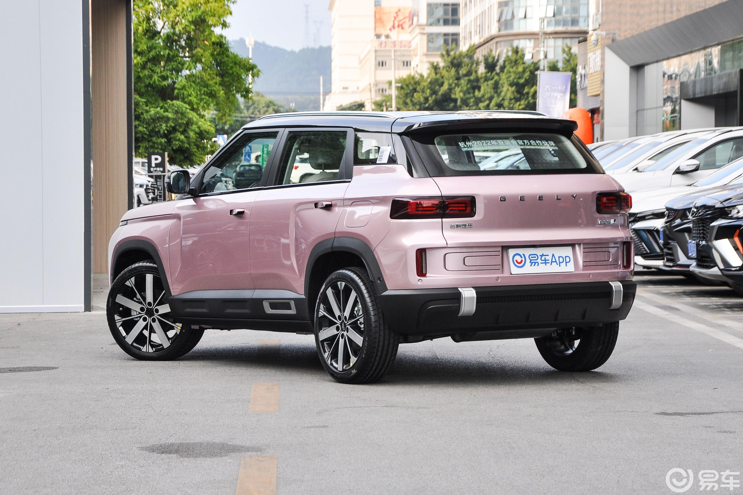 【吉利ICON1.5T 巧克力醇臻版侧后45度车头向左水平图片-汽车图片大全】-易车