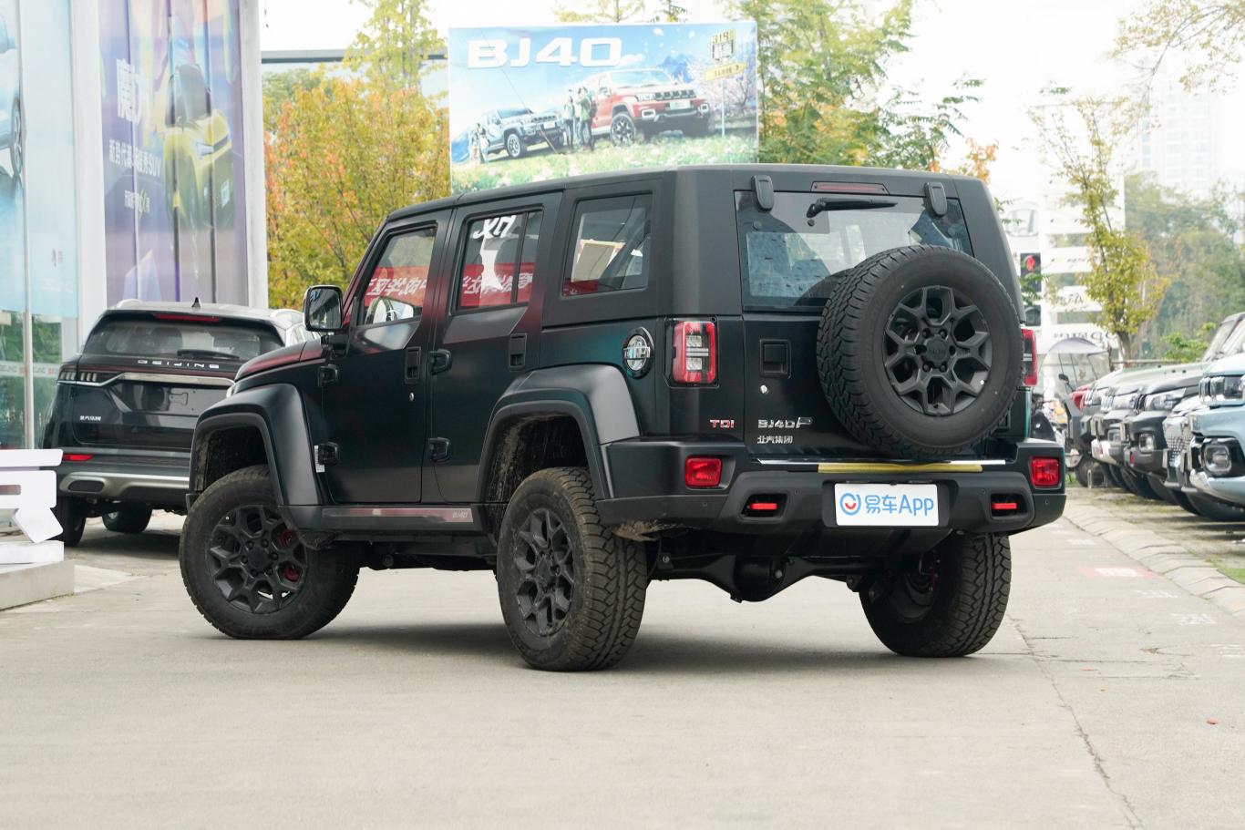【北京BJ40刀锋英雄版 2.0T 自动四驱先锋版 柴油侧后45度车头向左水平图片-汽车图片大全】-易车