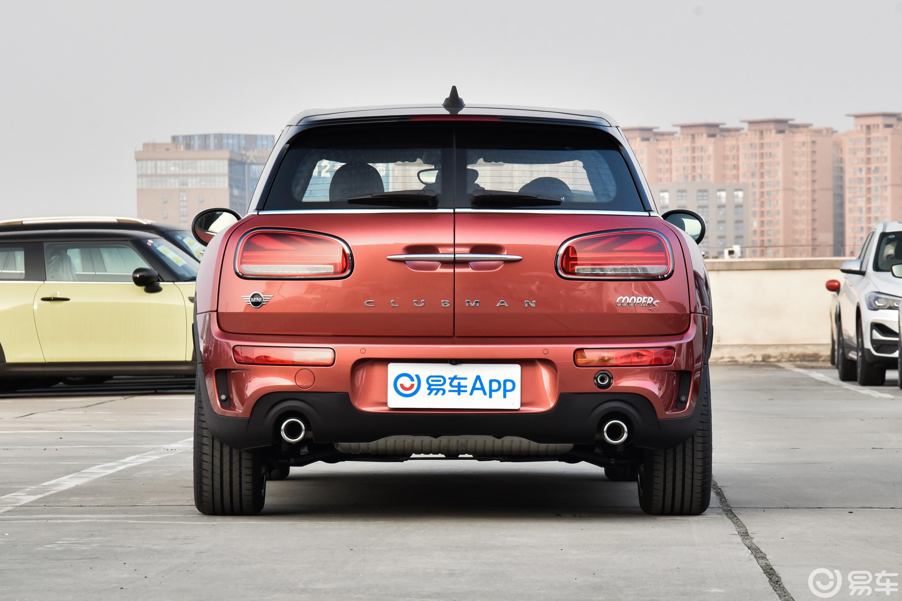 【MINI CLUBMAN2.0T COOPER S 弧光限量版正后水平图片-汽车图片大全】-易车