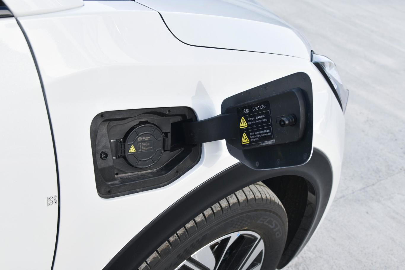 【哪吒U哪吒U-Ⅱ 401km Lite 磷酸铁锂动力底盘图片-汽车图片大全】-易车