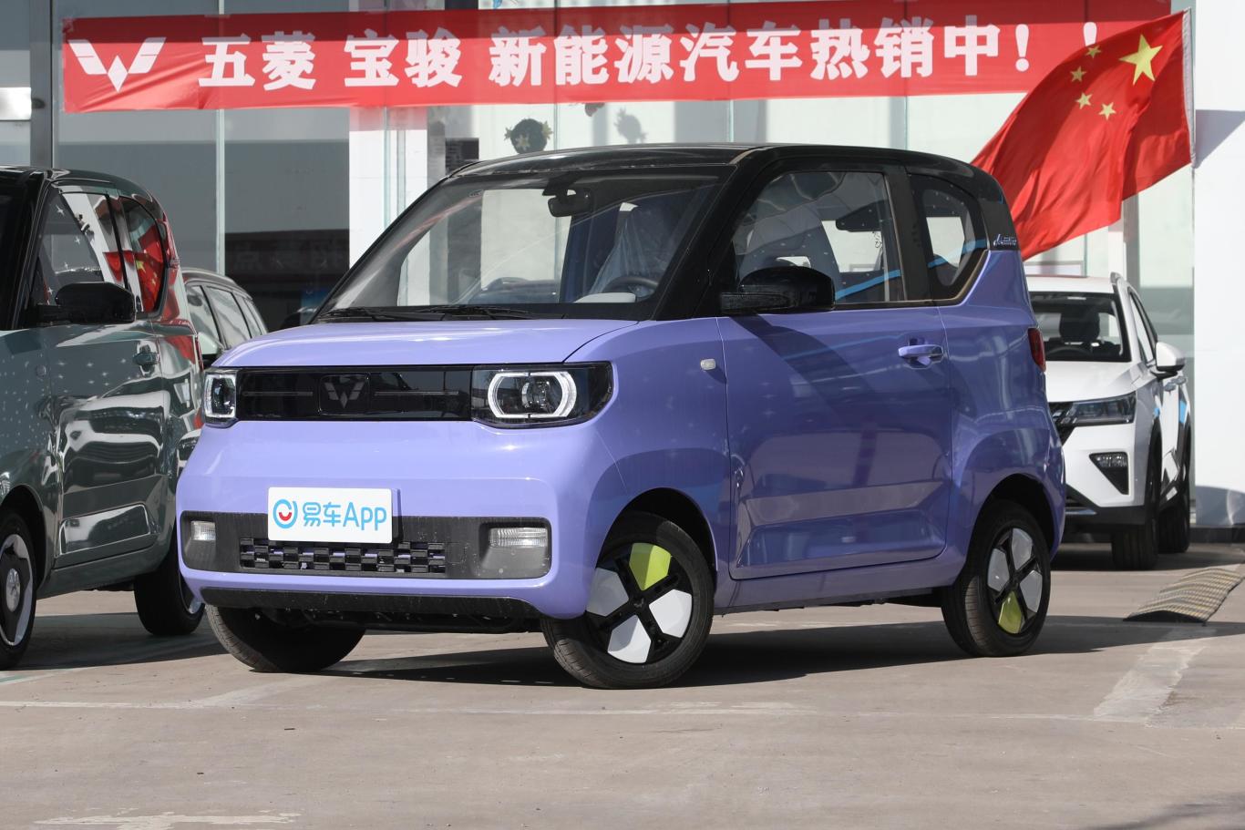 【宏光MINIEV马卡龙 170km 绘色款 磷酸铁锂侧前45度车头向左水平图片-汽车图片大全】-易车