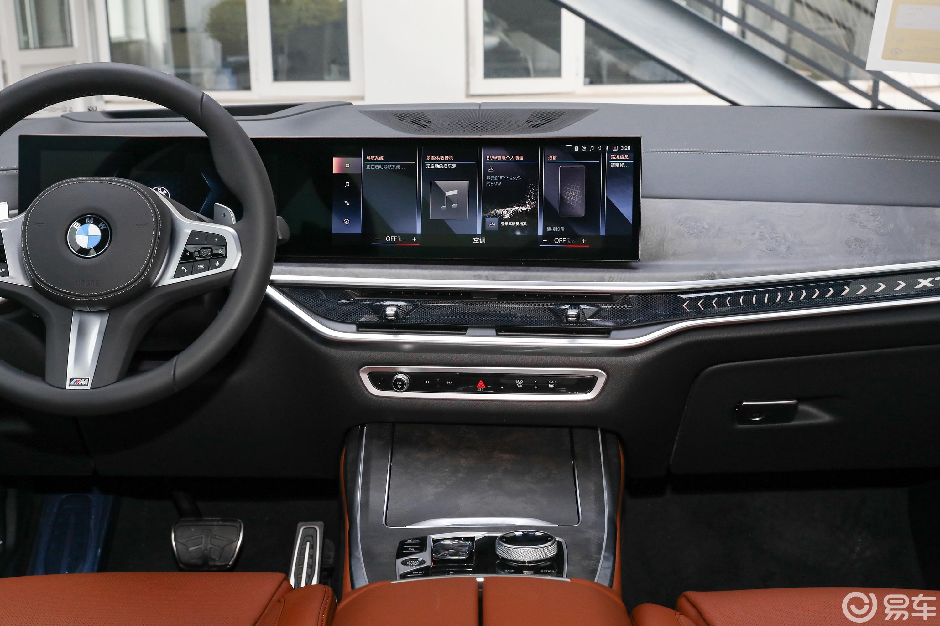 【宝马X7xDrive40i 尊享型 M运动套装中控台整体图片-汽车图片大全】-易车