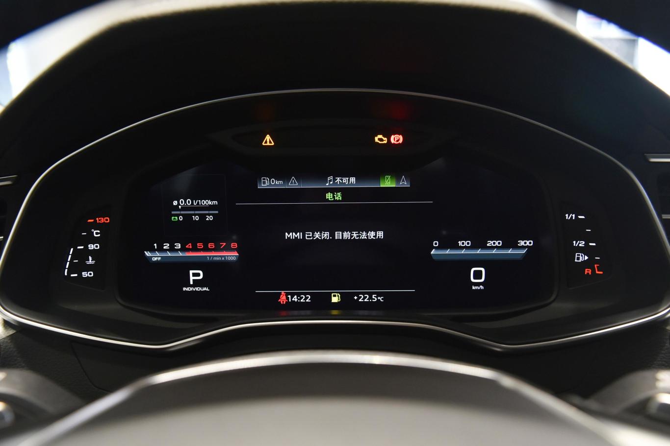 【奥迪A7L45 TFSI S-line 筑梦新生版 流晶套装仪表盘图片-汽车图片大全】-易车