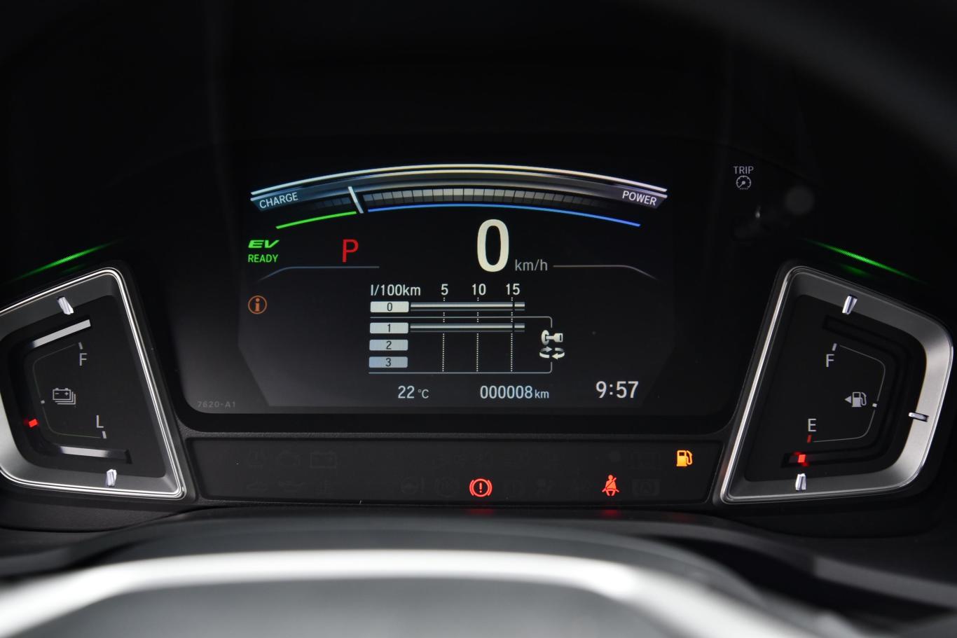 【享域锐·混动 1.5L E-CVT 净享版主驾驶位图片-汽车图片大全】-易车