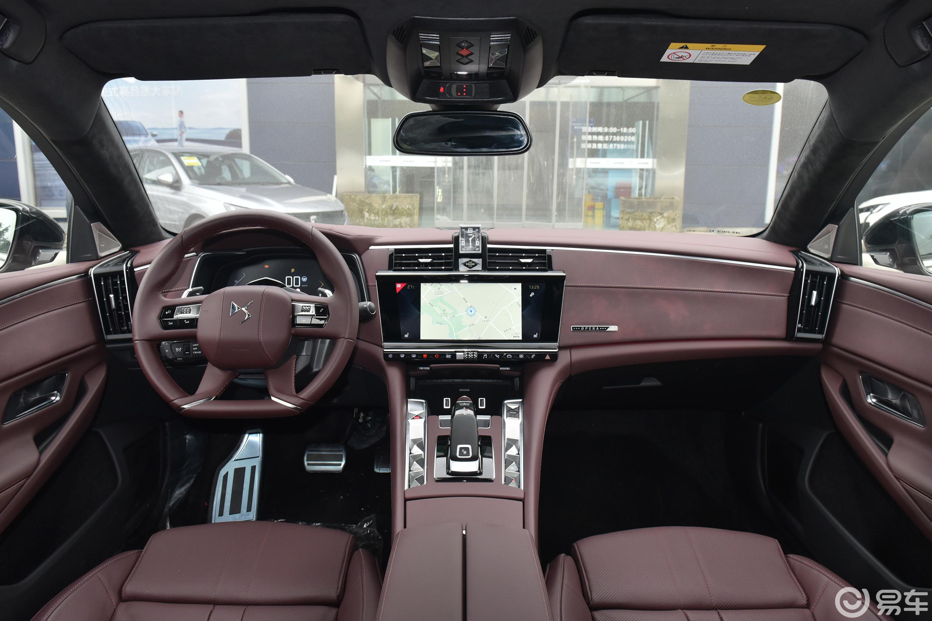 【DS 945THP 歌剧院版内饰全景正拍图片-汽车图片大全】-易车