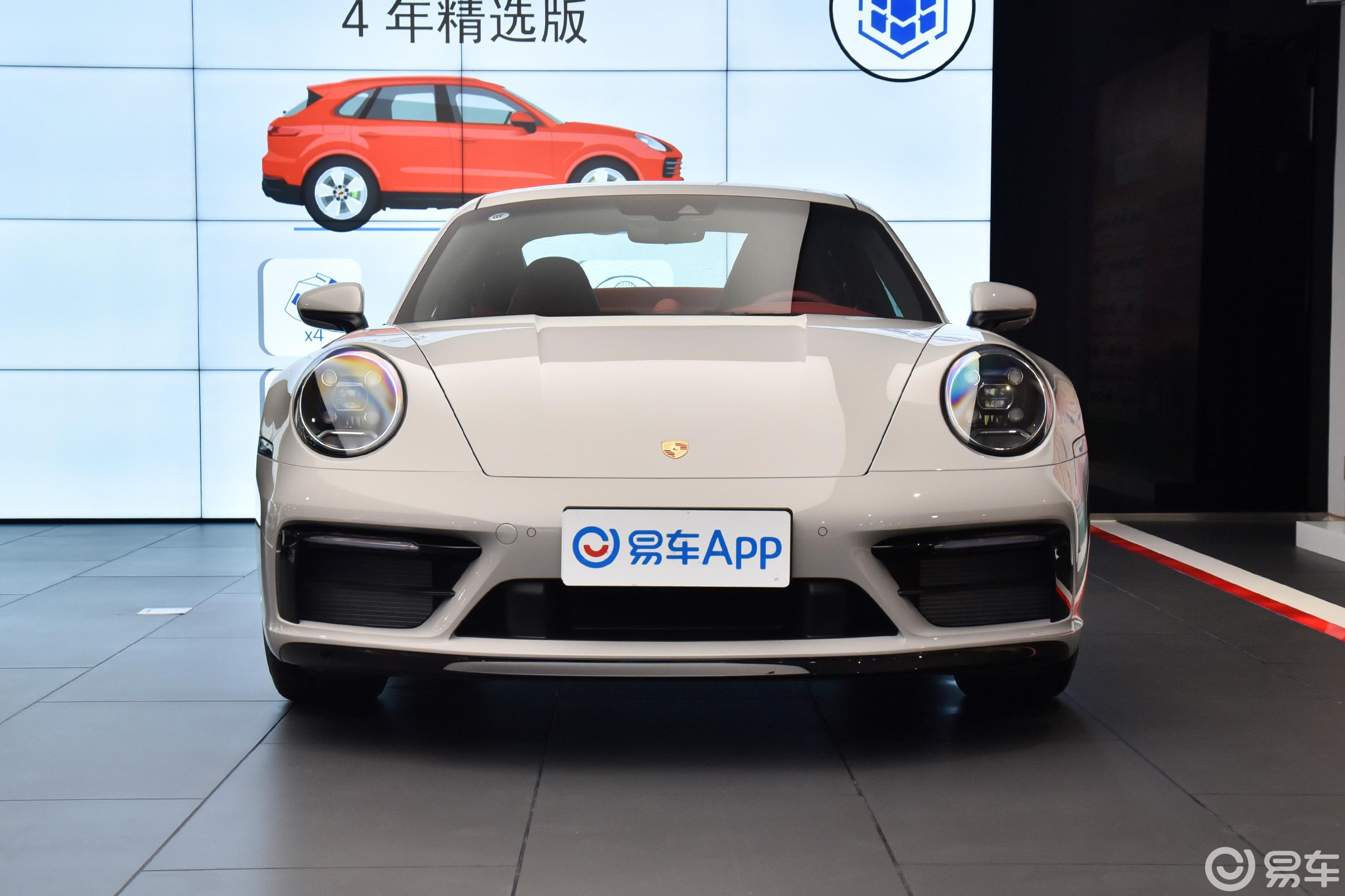 【保时捷911Carrera 4S 3.0T正前水平图片-汽车图片大全】-易车