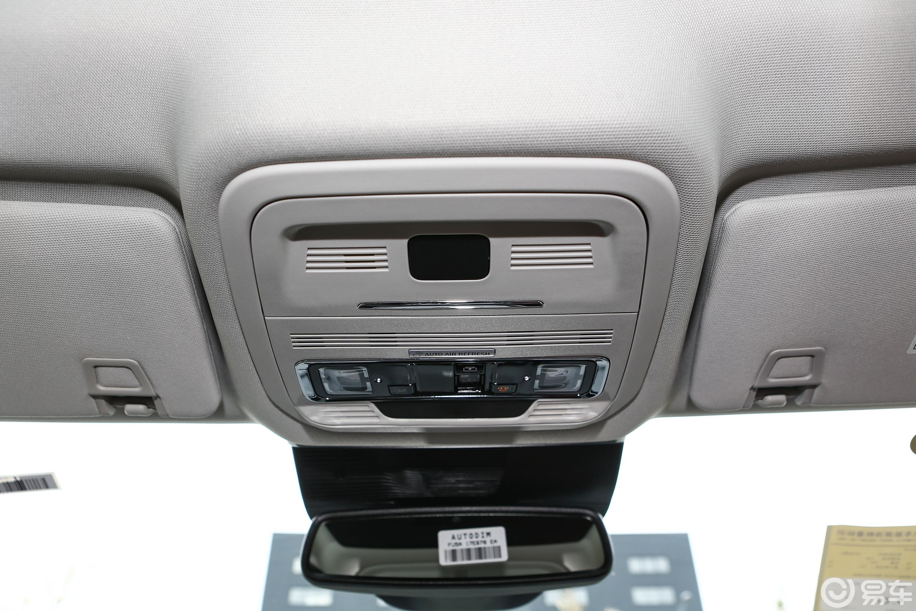 【林肯Zi享 2.0T 尊逸版内饰图片-汽车图片大全】-易车