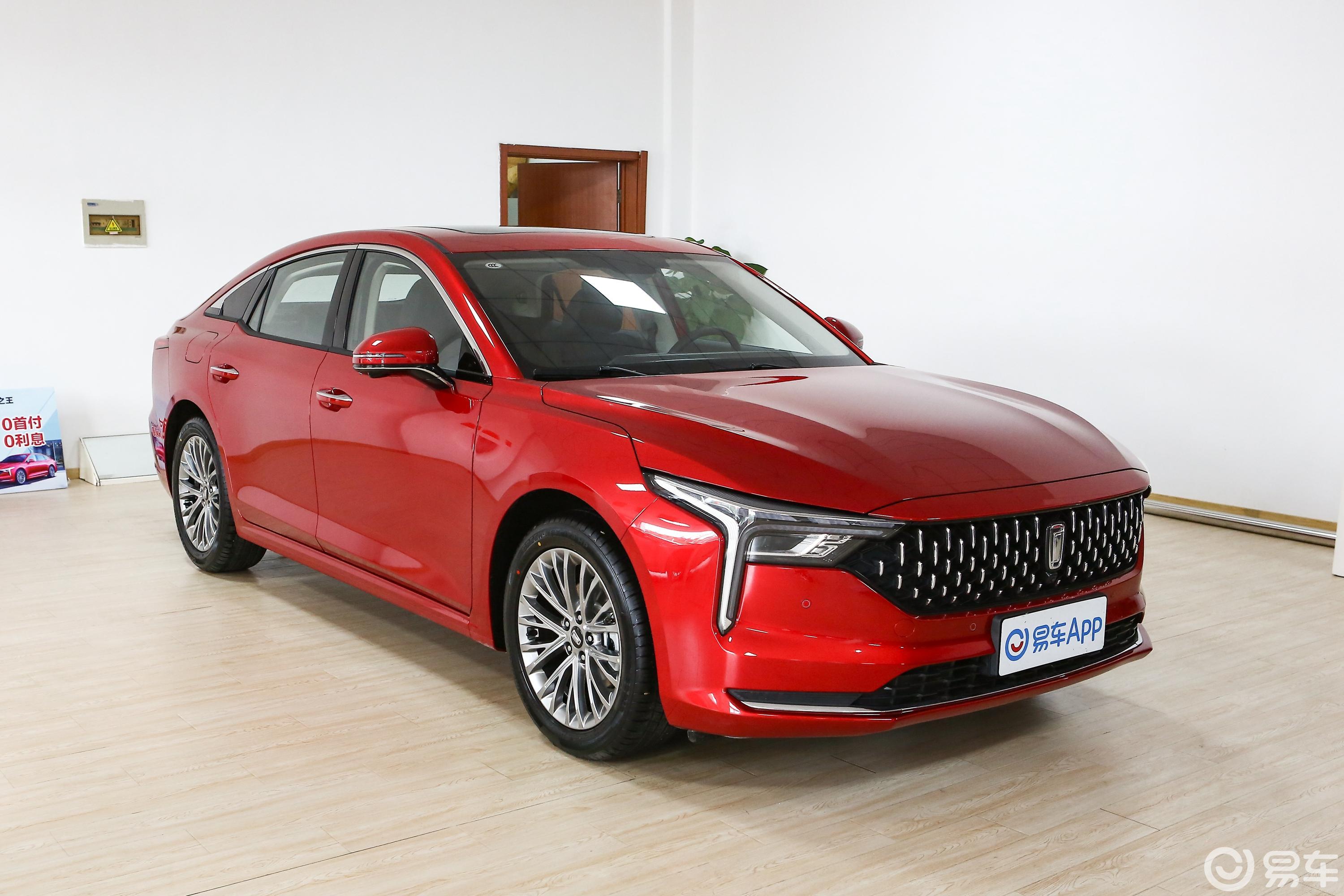 【奔腾B70第三代 1.5T 双离合畅享型侧前45度车头向右水平图片-汽车图片大全】-易车