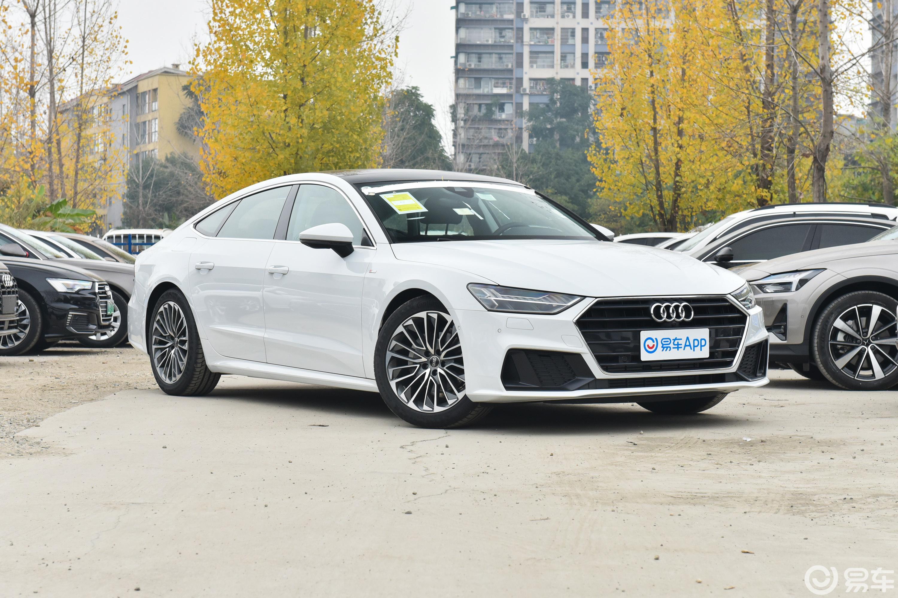 【奥迪A740 TFSI 豪华型侧前45度车头向右水平图片-汽车图片大全】-易车