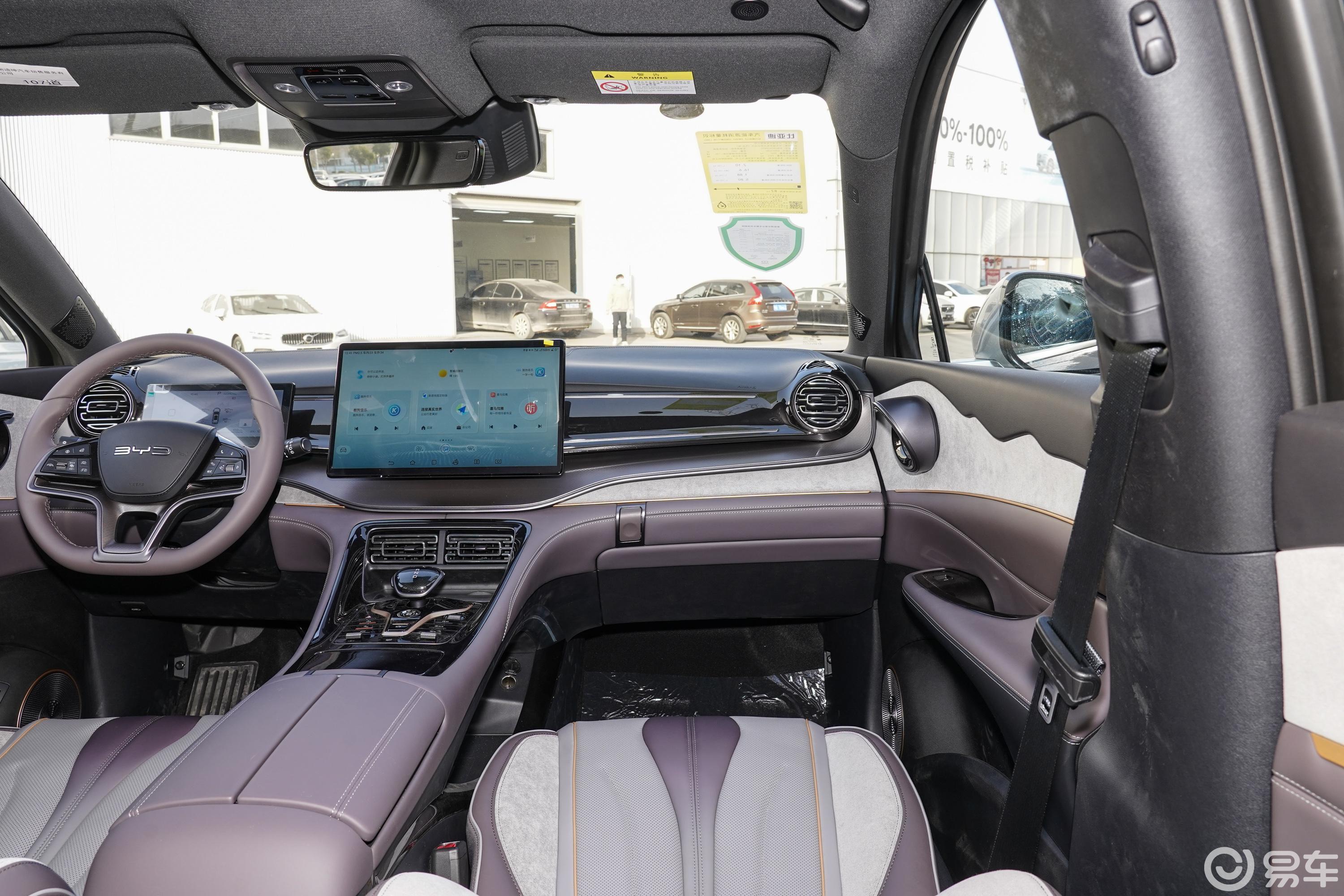 【护卫舰07DM-i 100km 两驱尊贵型副驾驶位区域图片-汽车图片大全】-易车