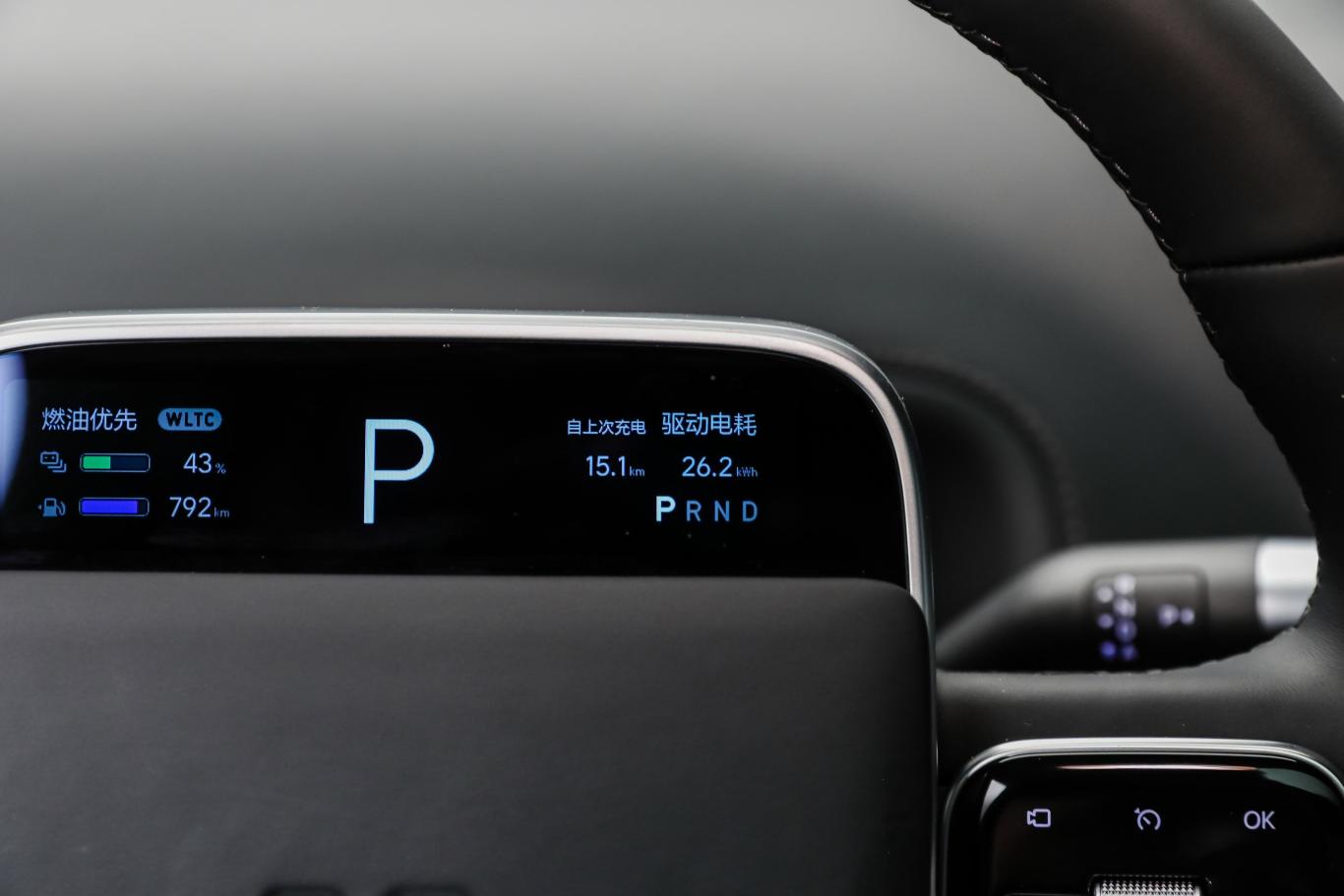 【理想L7L7 Max主驾驶位图片-汽车图片大全】-易车