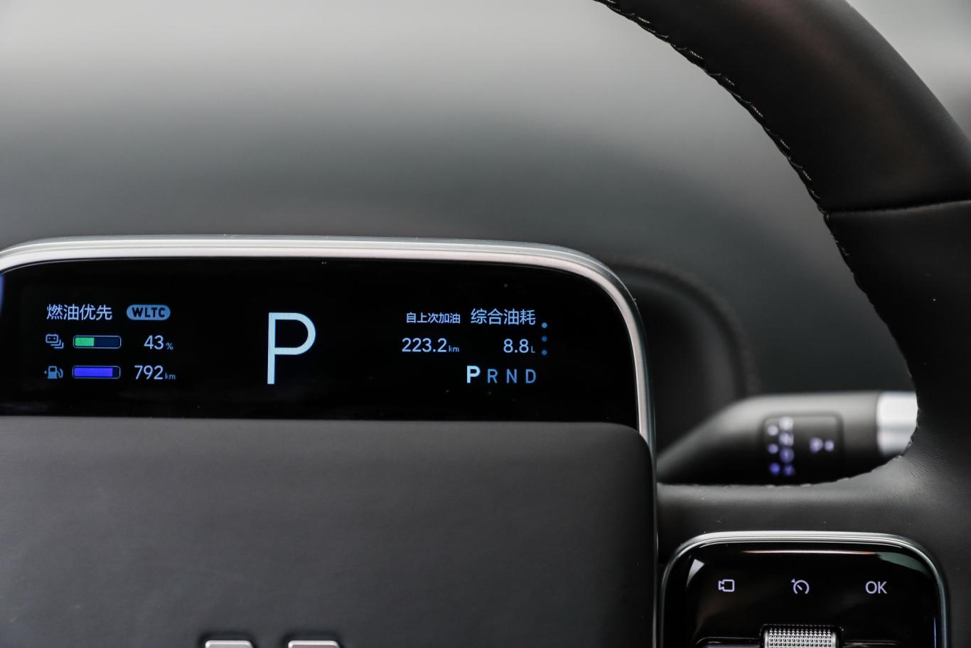 【理想L7L7 Max主驾驶位图片-汽车图片大全】-易车