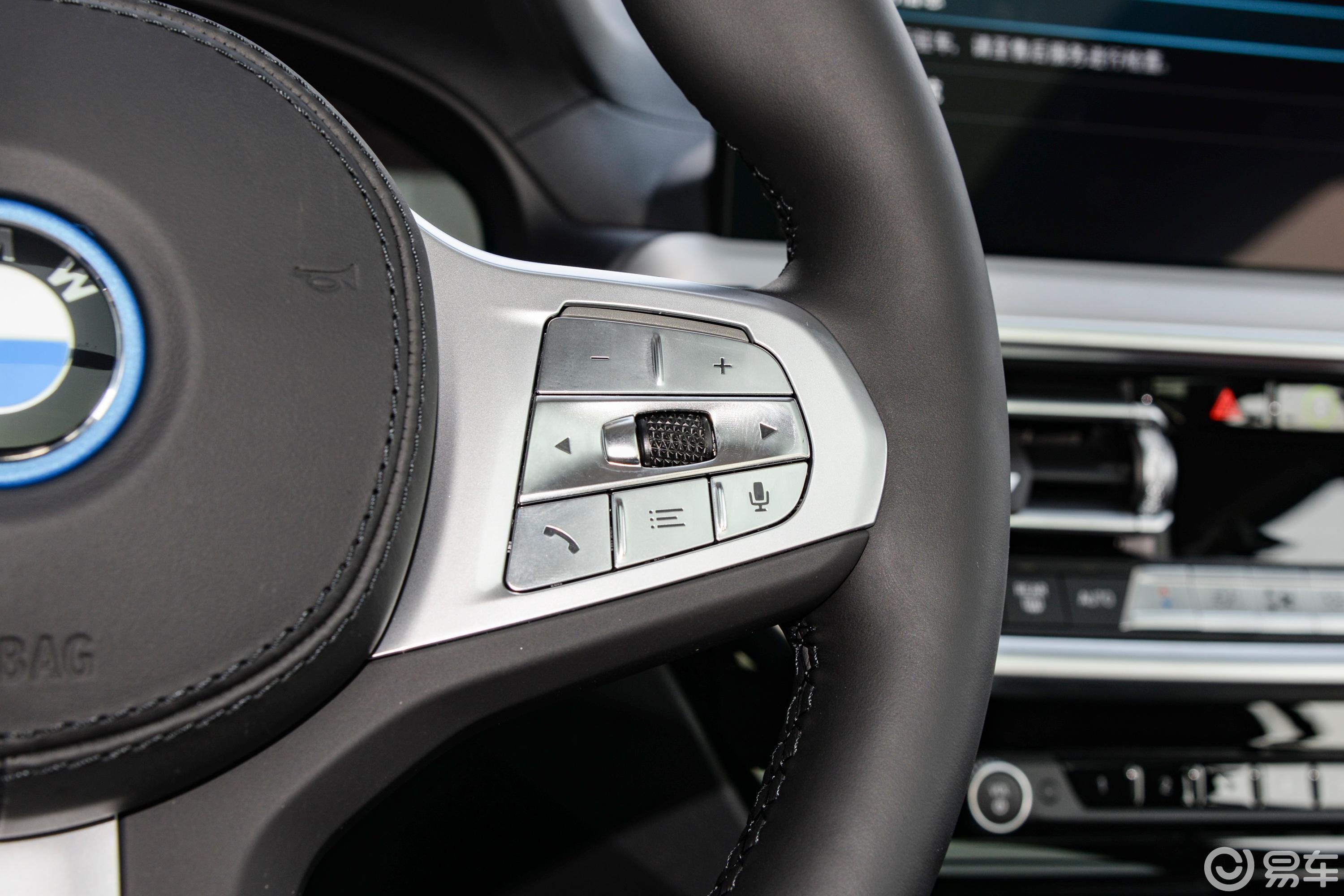 【宝马iX3535km 创领型右侧方向盘功能按键图片-汽车图片大全】-易车