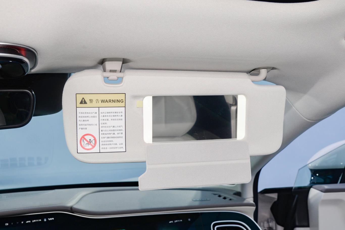 【飞凡F7600km 四驱性能Pro版副驾驶位图片-汽车图片大全】-易车