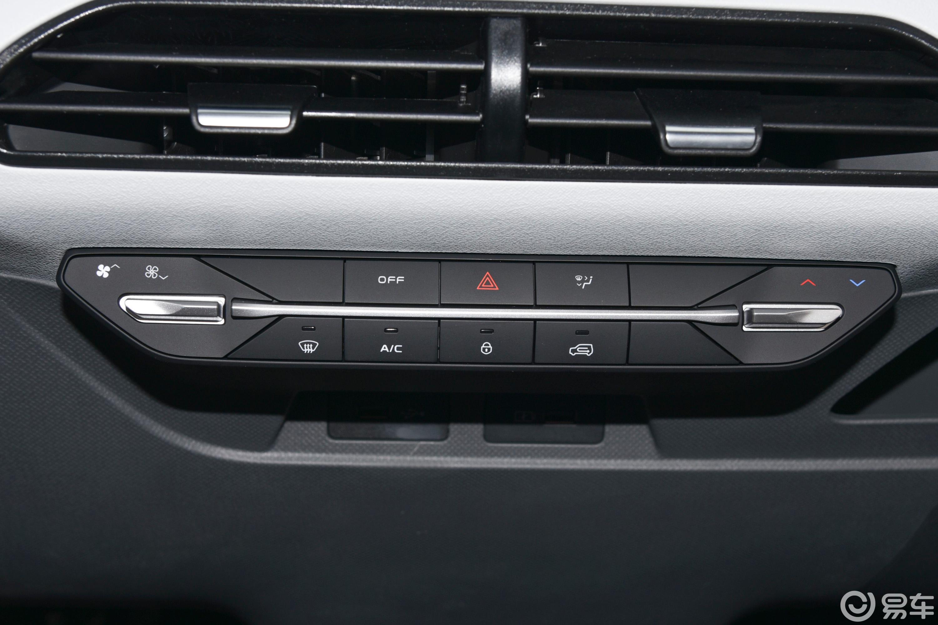 【熊猫熊猫mini 200km 耐力熊空调图片-汽车图片大全】-易车