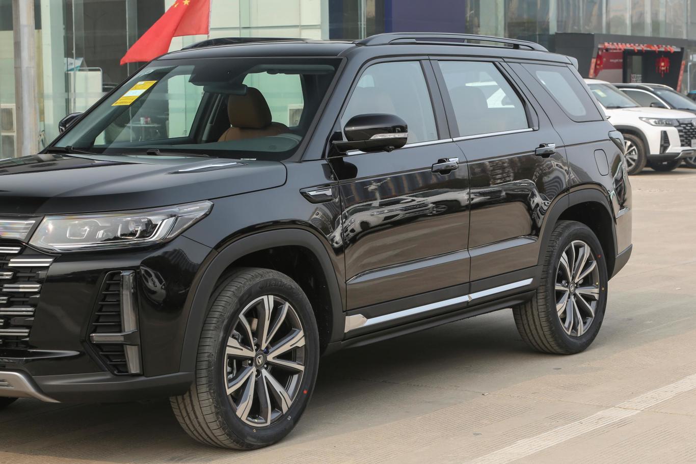 【长安CS95PLUS 2.0T 两驱豪华型外观细节图片-汽车图片大全】-易车